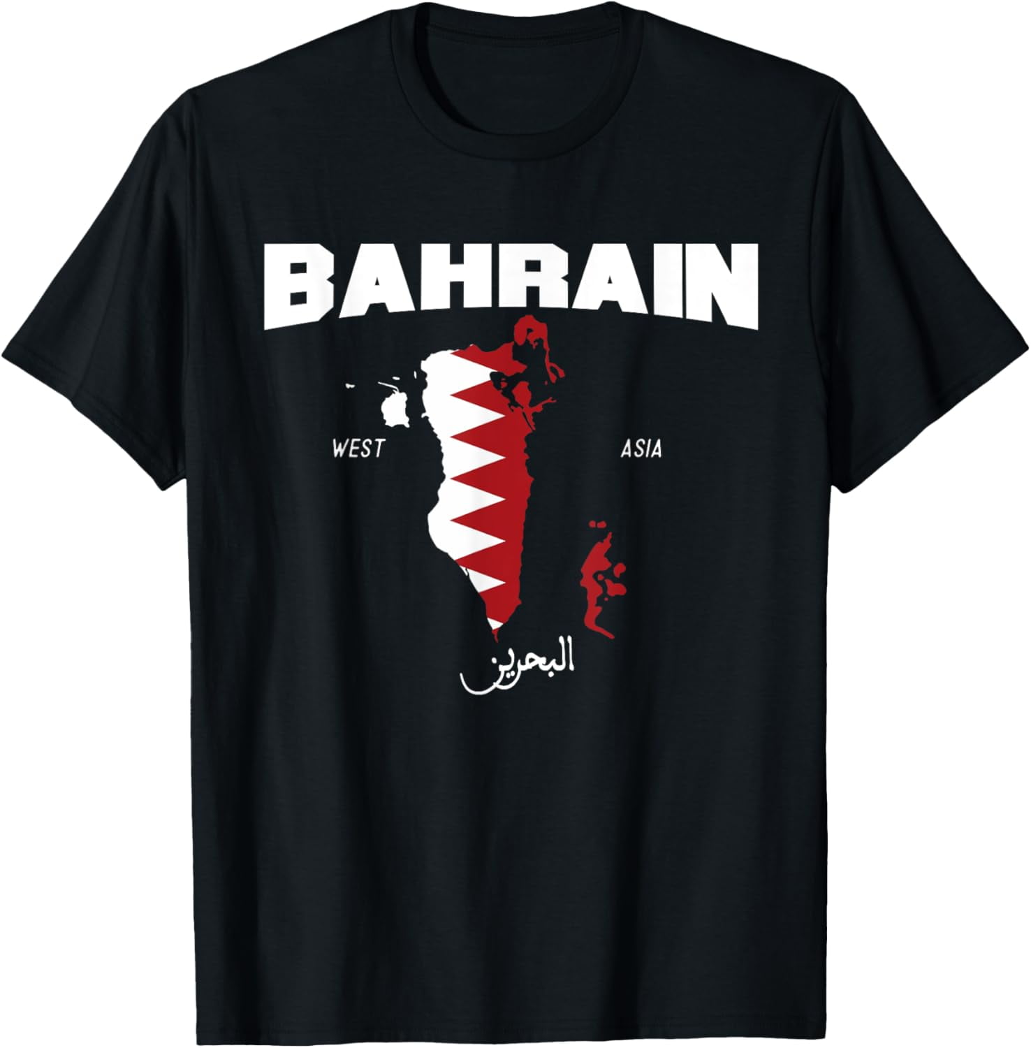 Bahrain Flag, Bahrain Map, Location of Bahrain T-Shirt - Walmart.com