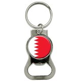 Bahrain Flag Bottle Cap Opener Keychain Ring - Walmart.com