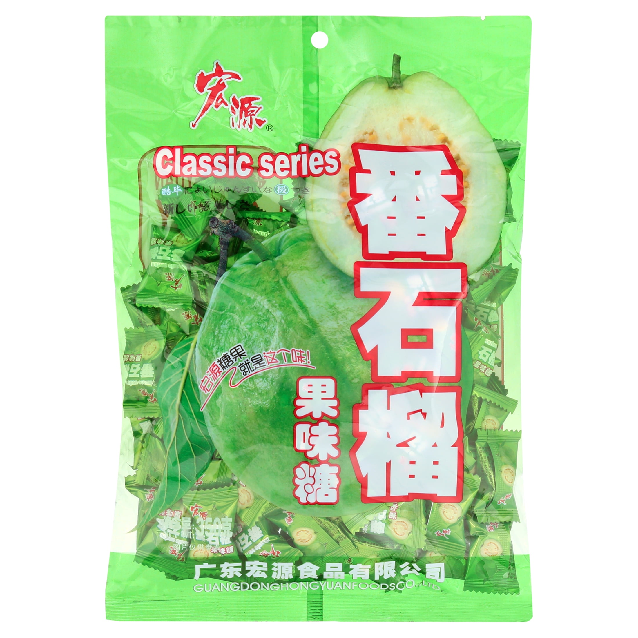 Chinese Candies