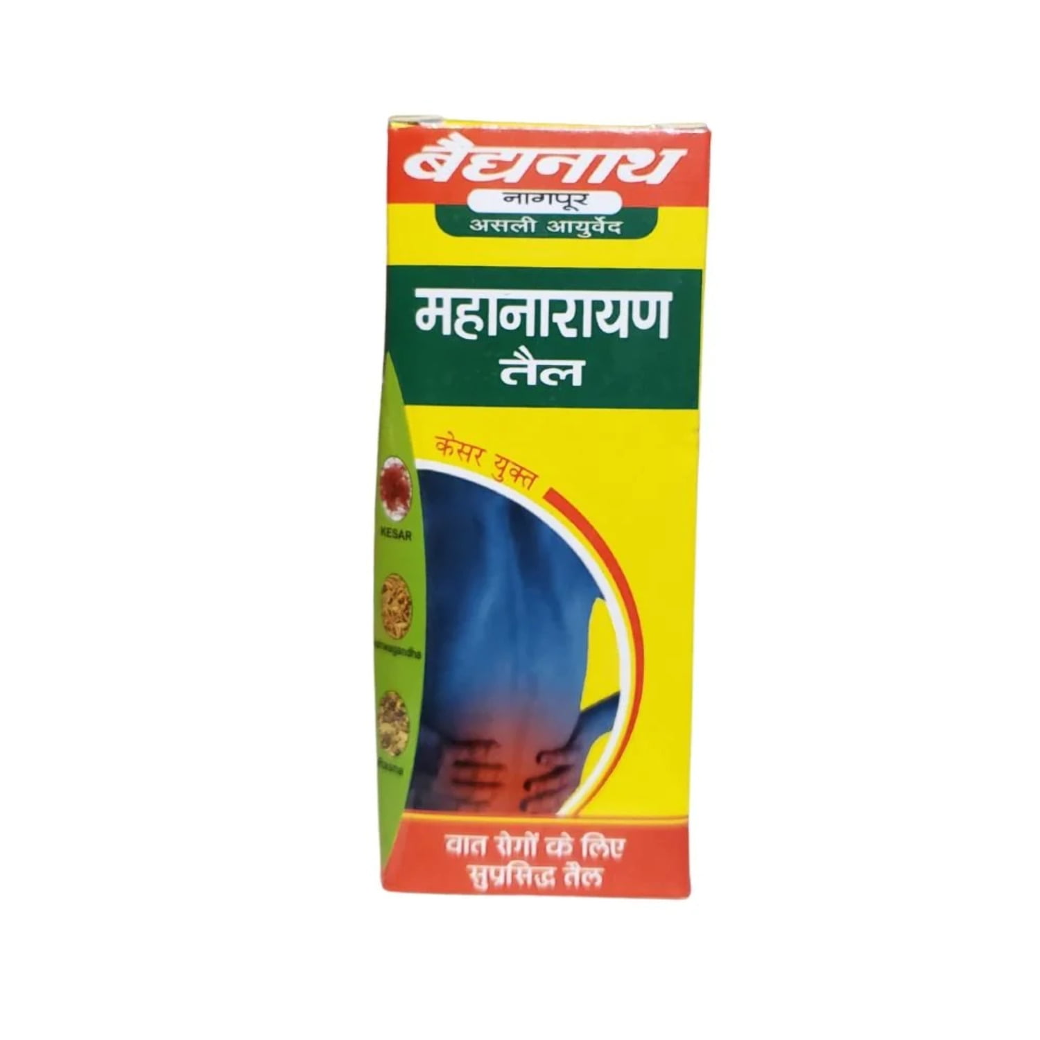 Baidyanath Mahanarayan Taila (Oil) For Joint & Muscular Pain 100ml (3 ...
