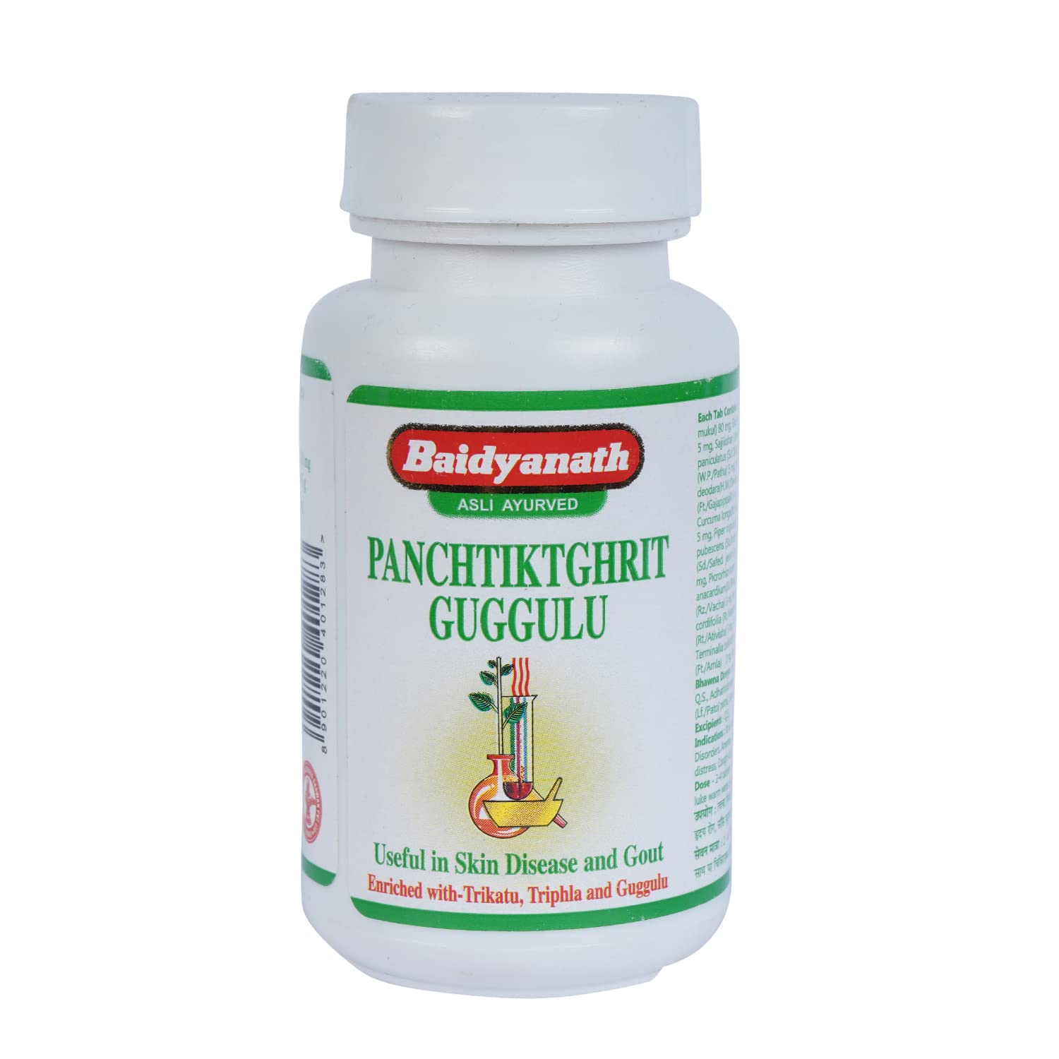 Baidyanath Panchtiktghrit Guggulu 60 tabs - Walmart.com