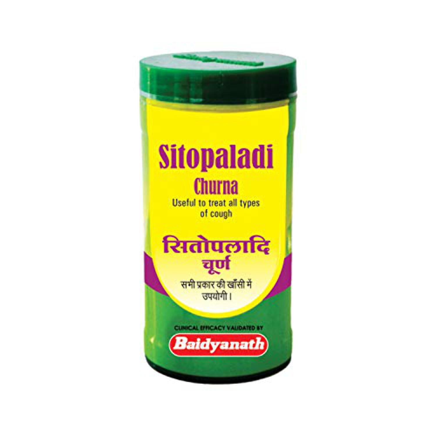 Baidyanath