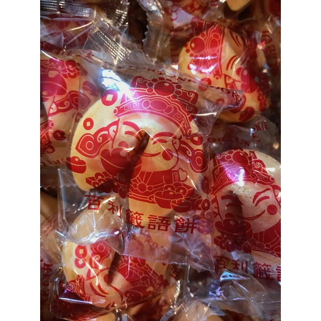 Baily's Chinese Fortune Cookies, 100 Count Box, Individually Wrapped ...