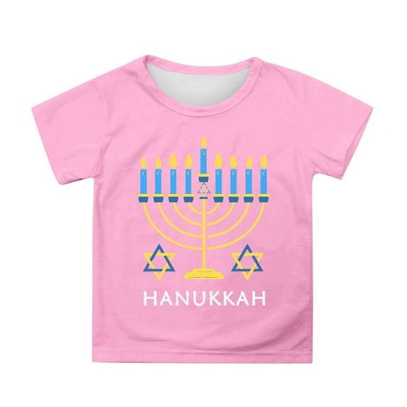 Bainana Hanukkah'S T-Shirt For Girls Boys Child Cartoon Print Short ...