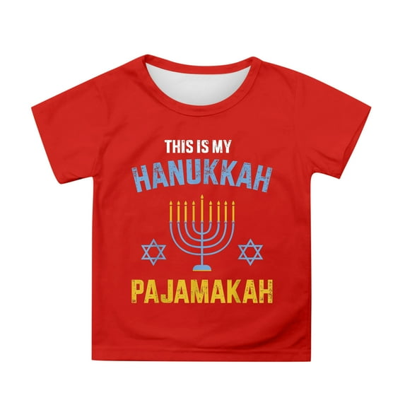 Bainana Hanukkah'S T-Shirt For Girls Boys Child Cartoon Print Short ...