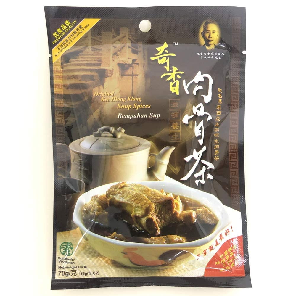 Bak Kut Teh Malaysia DEF29 Kee Hiong Klang Spices Herbal Mix Broth Soup ...