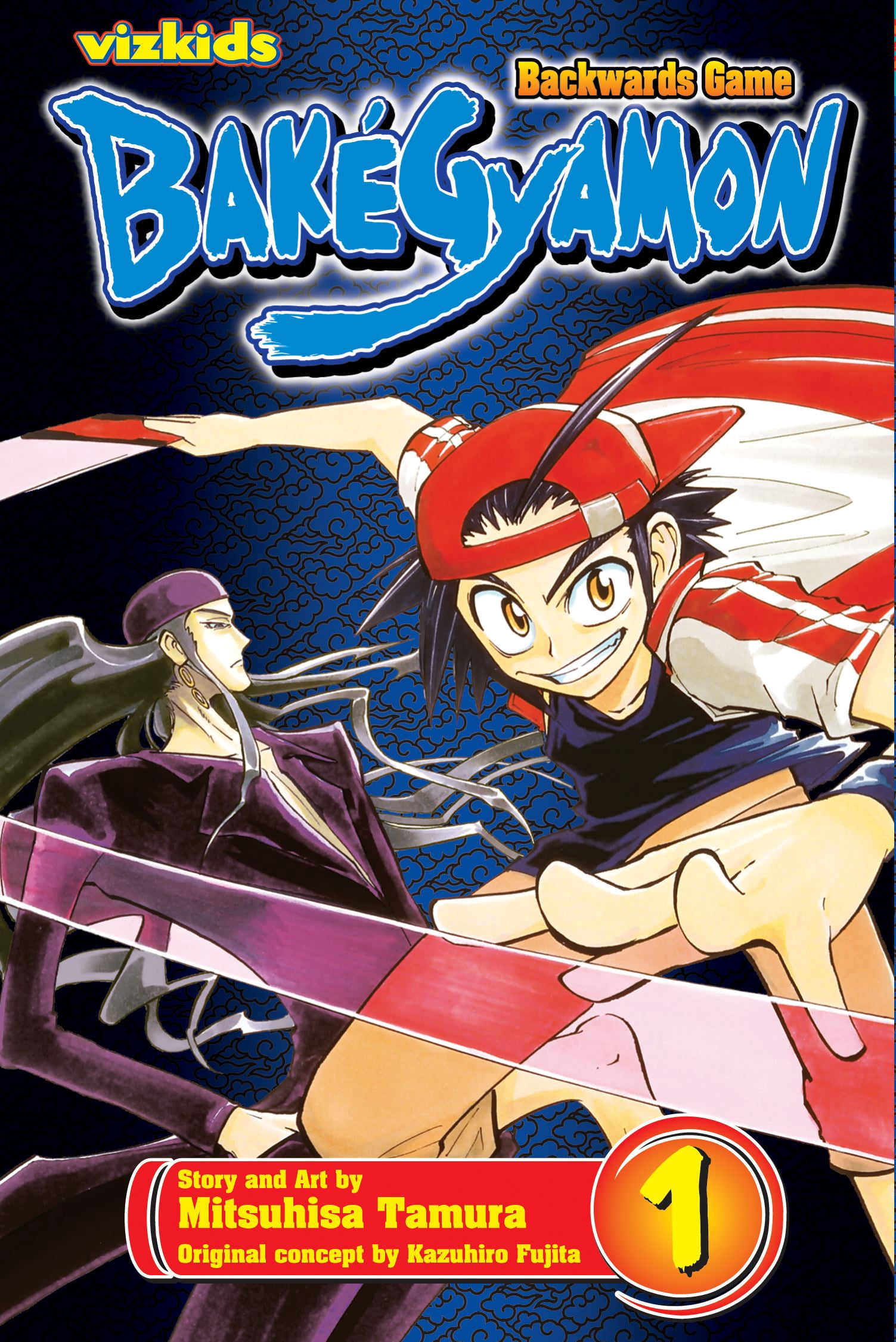 Bakégyamon: BakéGyamon, Vol. 1 (Series #1) (Paperback) - Walmart.com