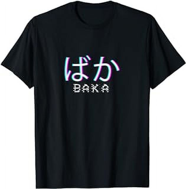 Baka Anime Meme - Japanese Vaporwave Anime Glitch Art T-Shirt - Walmart.com