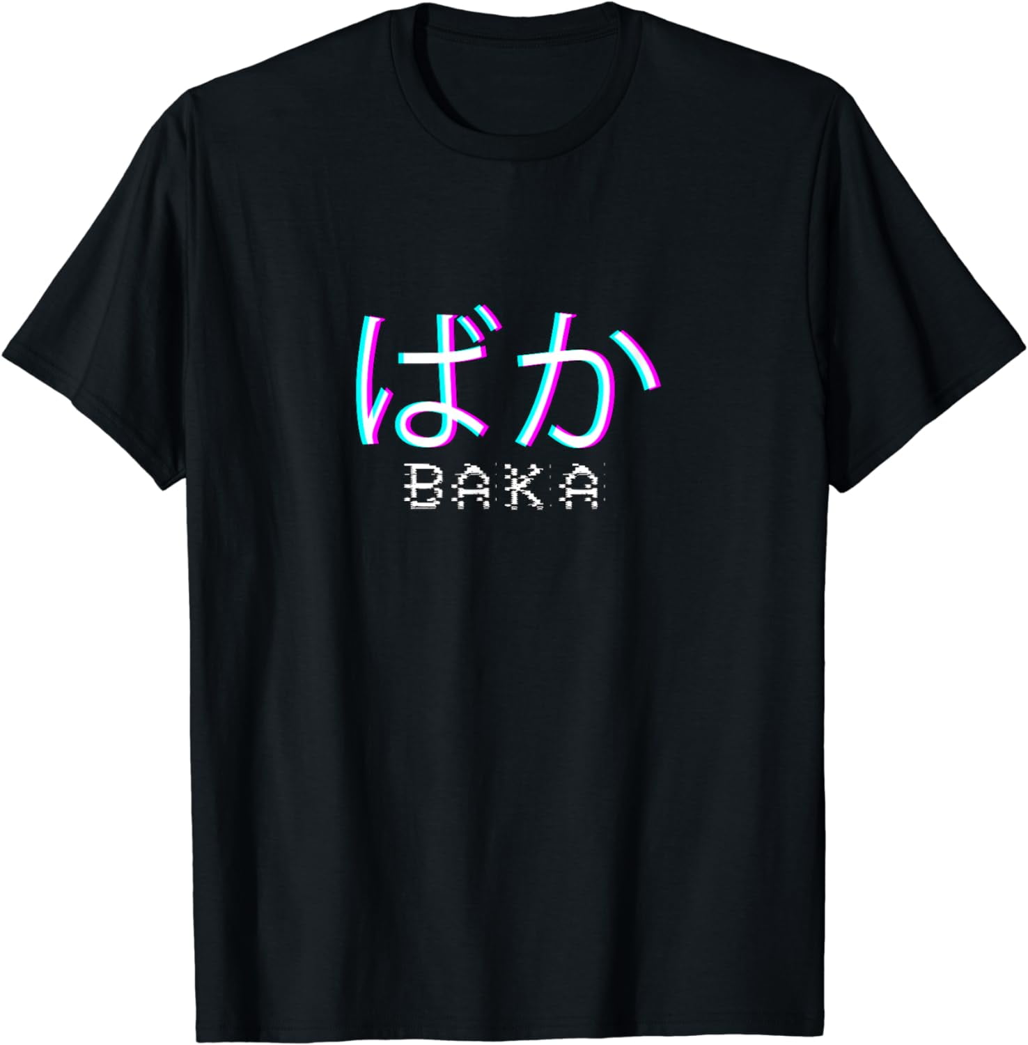 Baka Anime Meme - Japanese Vaporwave Anime Glitch Art T-Shirt - Walmart.com