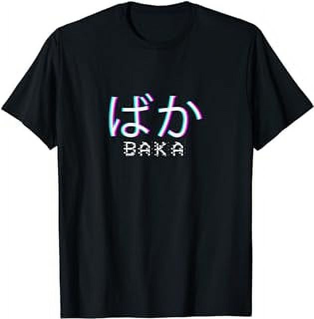 Baka Anime Meme - Japanese Vaporwave Anime Glitch Art T-Shirt - Walmart.com