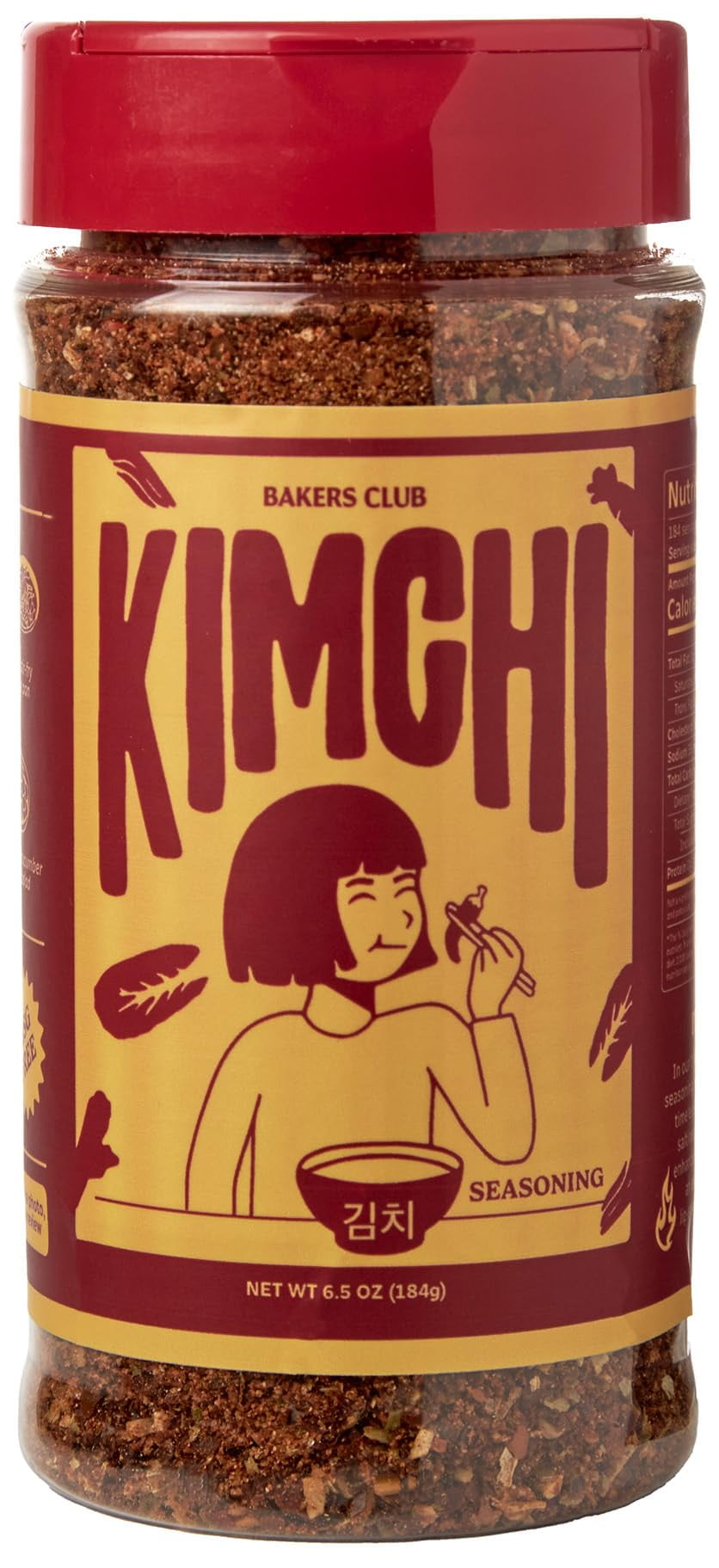 Bakers Club 6.5oz Korean HMF23 Kimchi Seasoning Powder - Dry Rub for ...