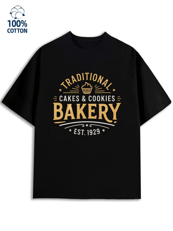 Bakery T-Shirt for men god black Comfortable loose T-shirt with sayings ...
