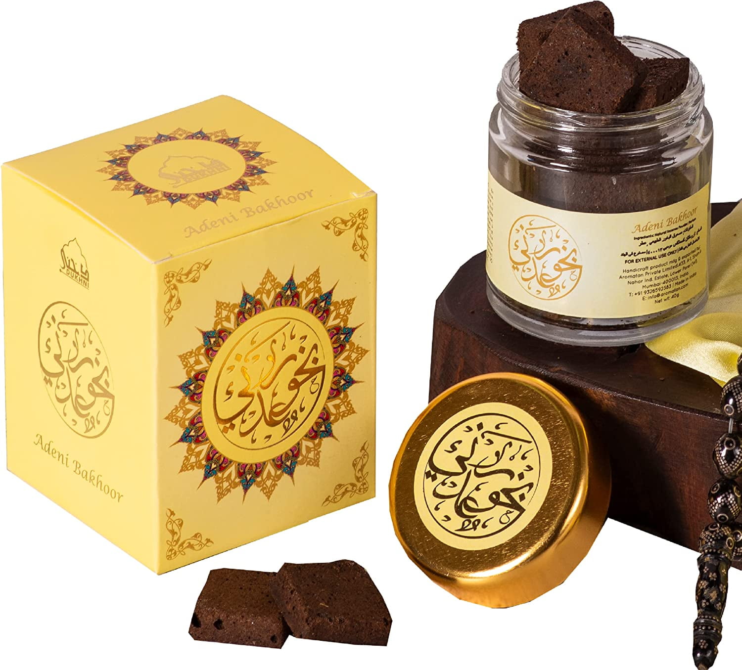 Dukhni Yemeni Oud Bakhoor Incense | Arabic Bakhoor Adeni | 40gms Jar ...