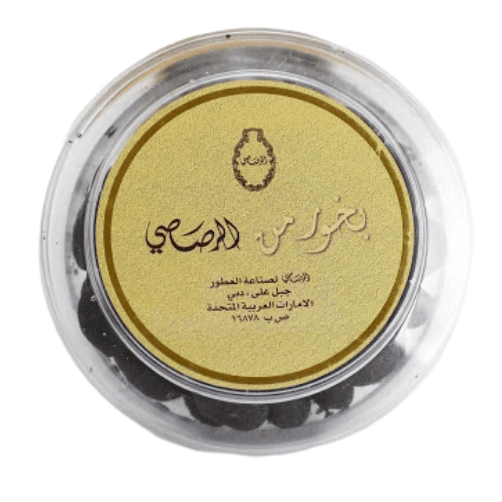 Bakhoor Rasasi Incense - 232 GMS by Rasasi - Walmart.com