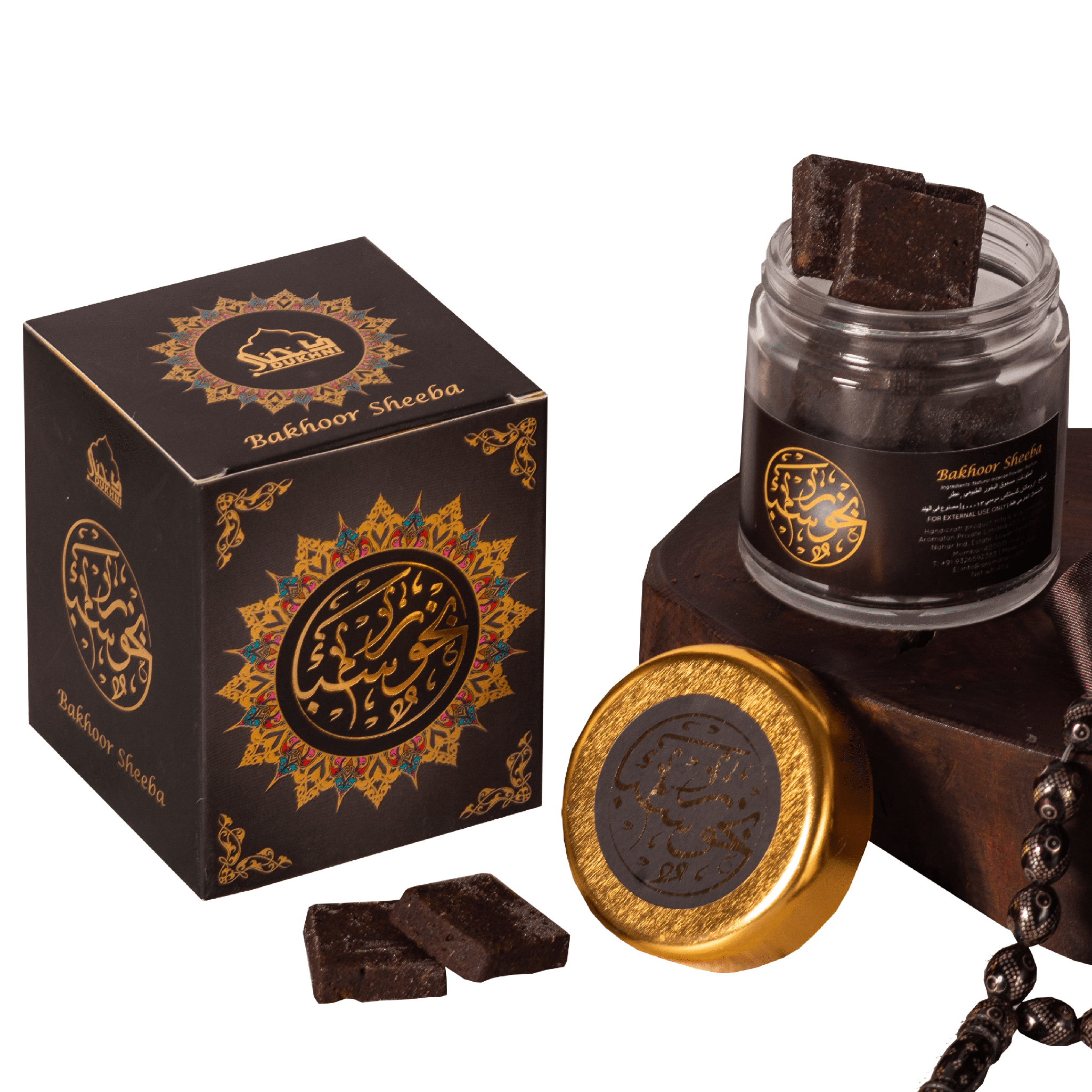 Bakhoor Sheeba - Cleansing Yemeni Oud Bakhoor by Dukhni | Traditional ...