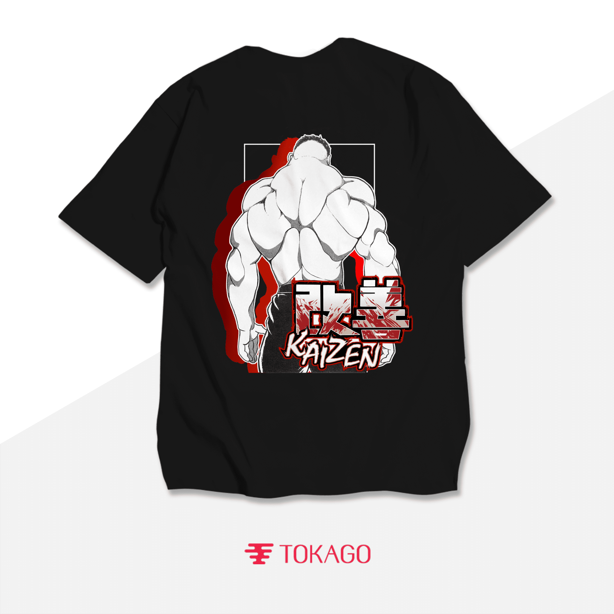 Baki CLB - Walmart.com