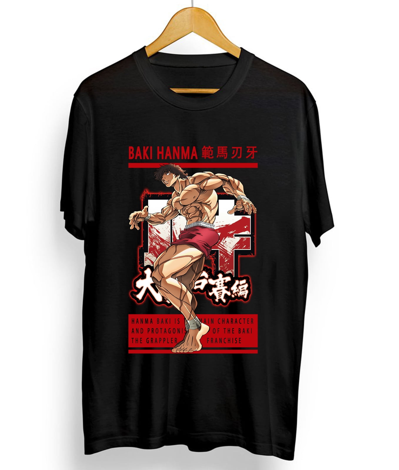 Baki Hanma Baki the Grappler Manga Yujiro Hanma Baki Anime new unisex t ...
