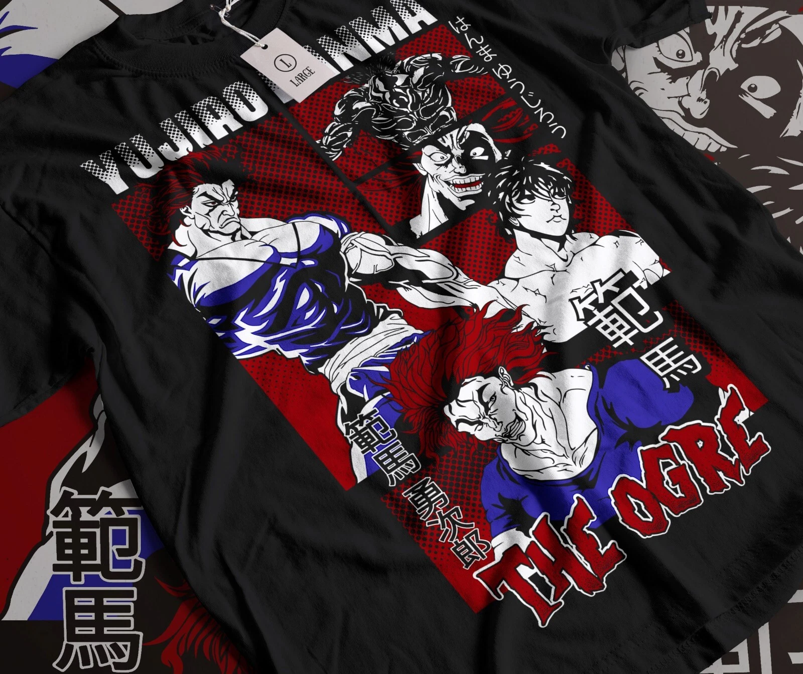 Baki Hanma T-Shirt Baki the Grappler Yujiro Boxing Gym Anime Shirt All ...