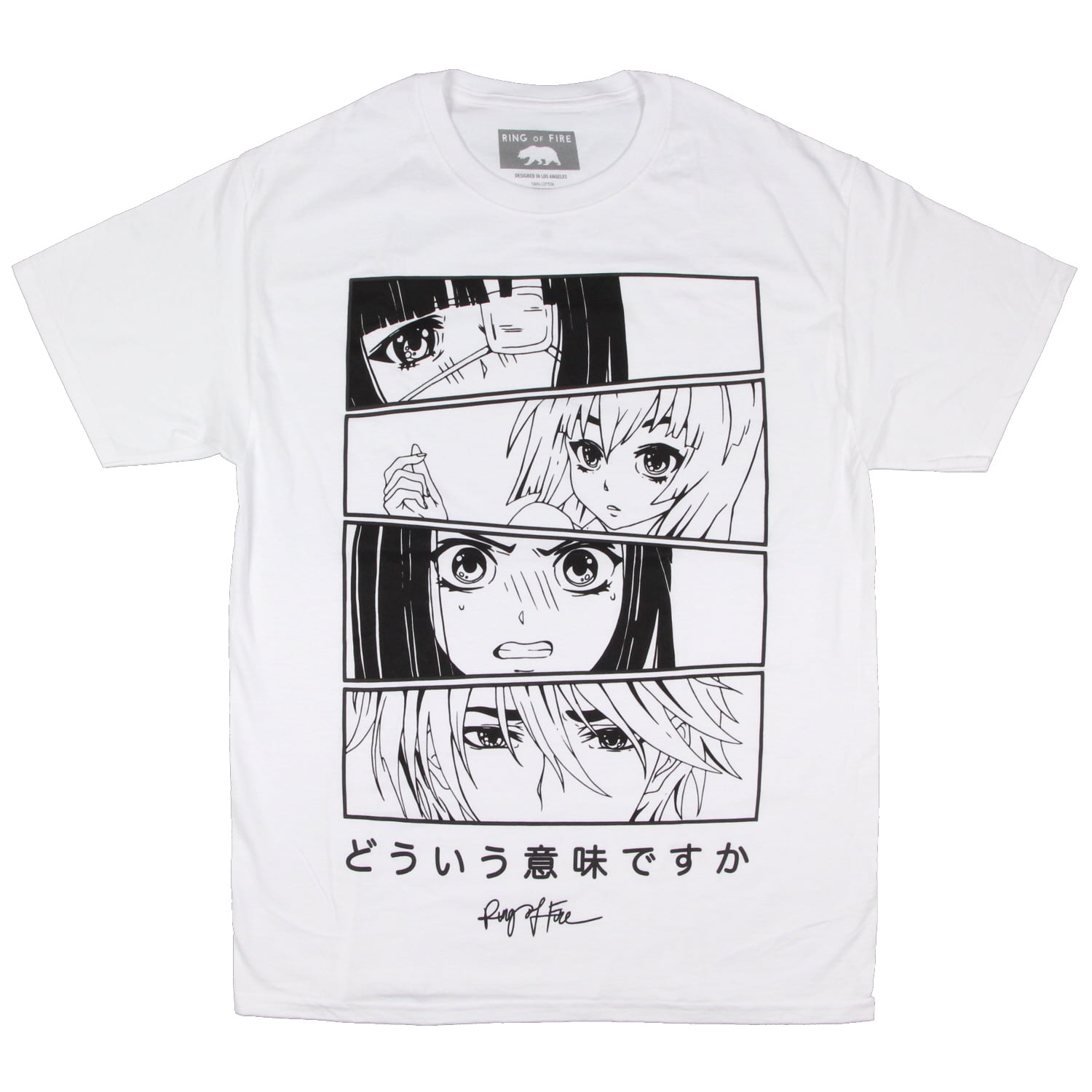 Baki The Grappler Men's Ring Of Fire Character Boxes Adult Anime T ...