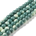 Baking Paint Glass Bead Strands Round Dark Cyan 10mm Hole: 1.4mm about ...