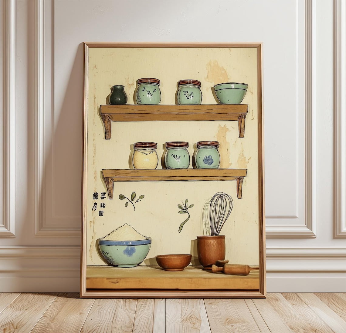 Baking Shelf Rustic Kitchen Illustration Cozy Pantry Wall Art Unframed ...