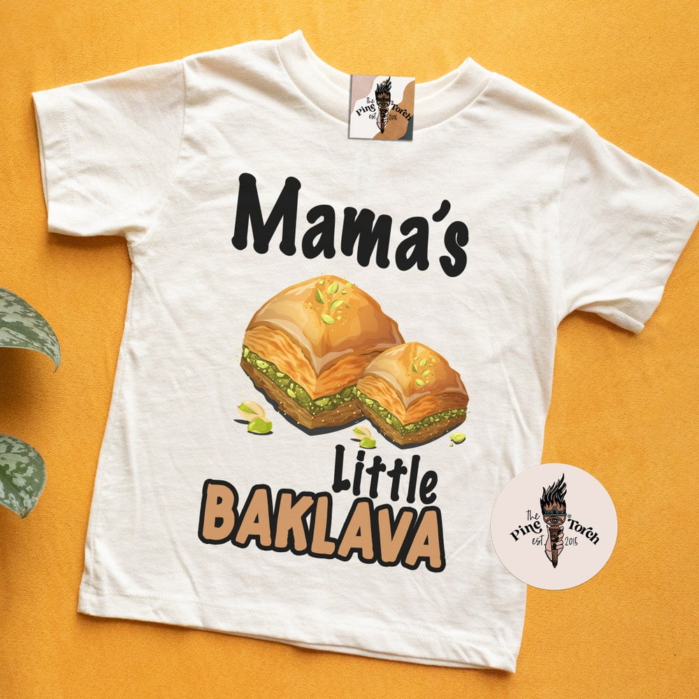 Baklava Greek Kids Tee, Yiayia Papou Nouna Theia Greek Tee, Baklava Tee ...