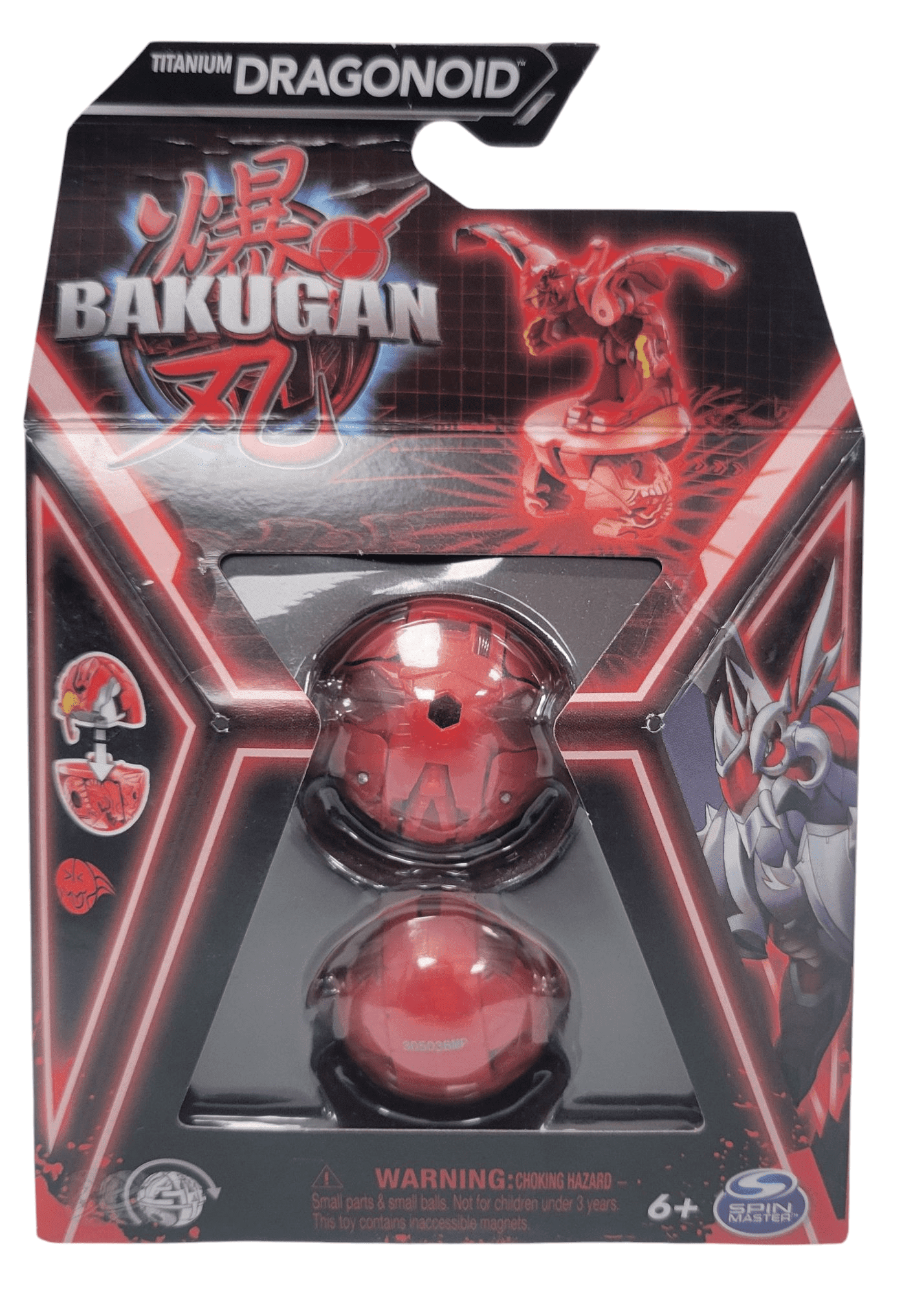 Bakugan Battle League Collectible Combine and Brawl Action Figure Set ...