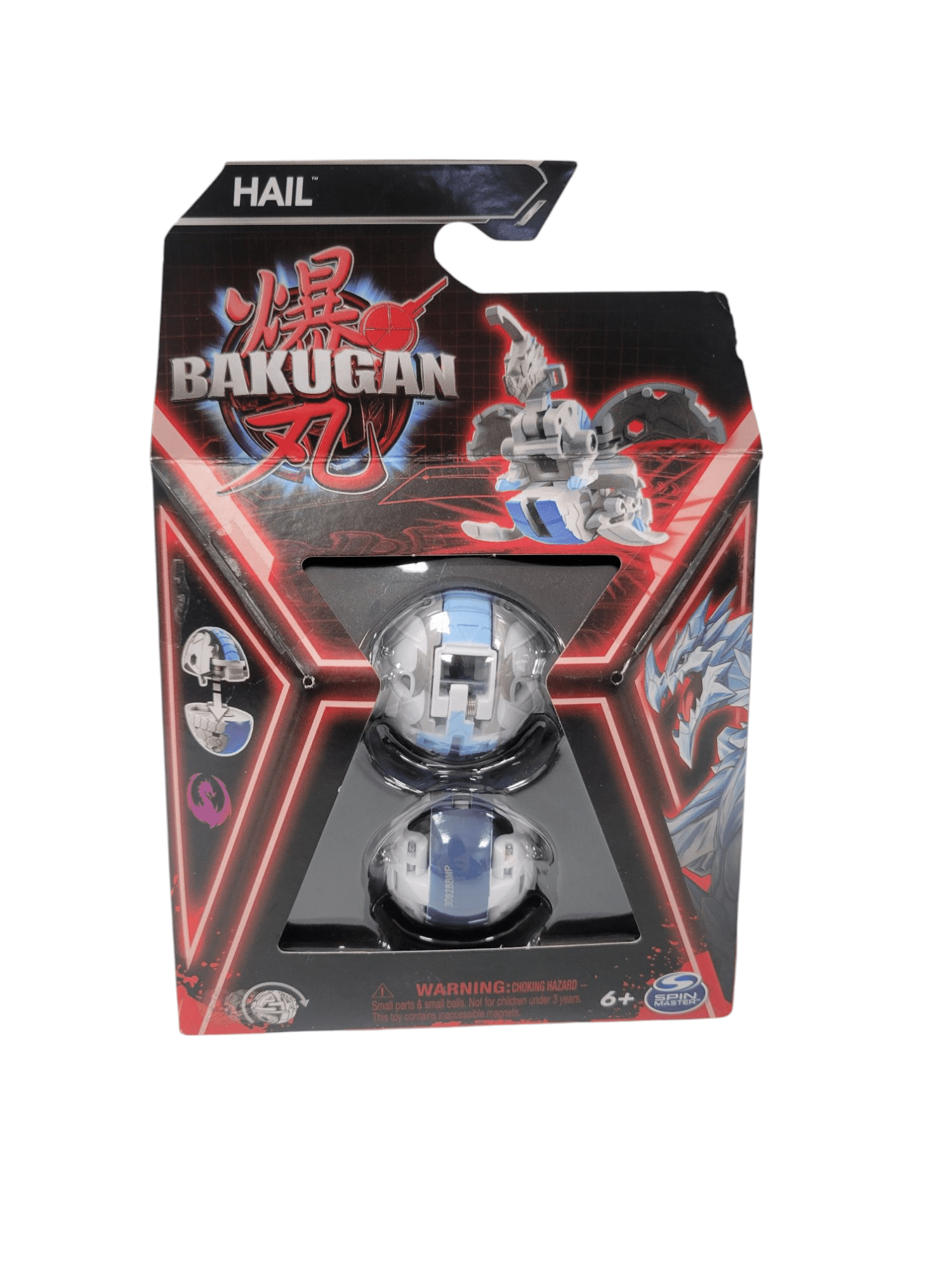 Bakugan Battle League Collectible Combine and Brawl Action Figure Set ...