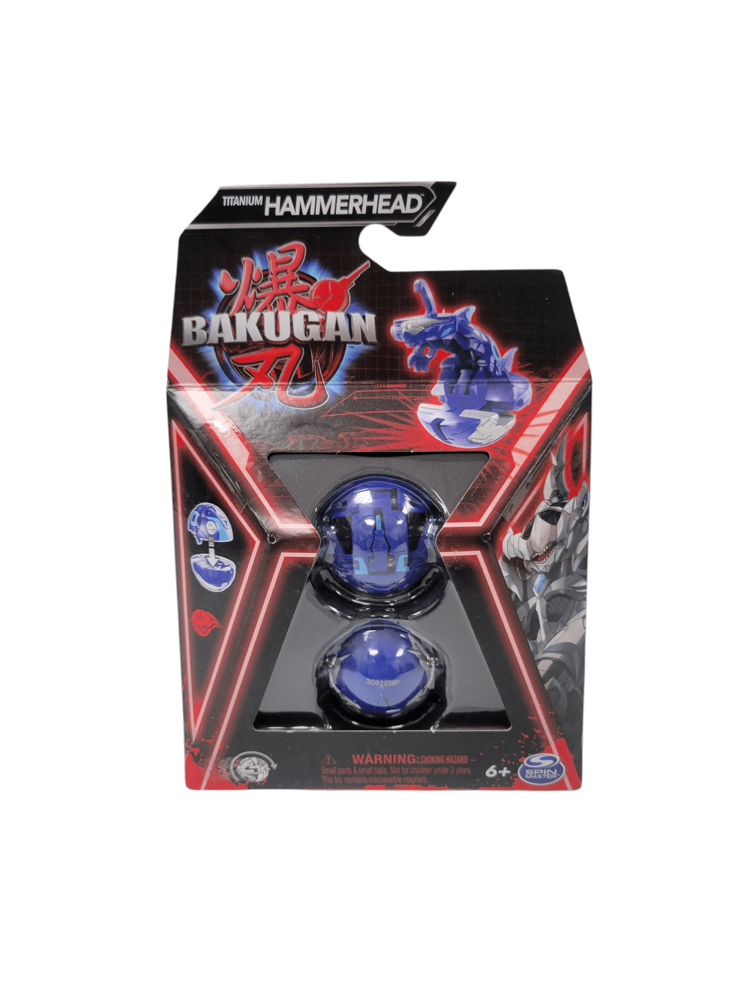Bakugan Battle League Collectible Combine and Brawl Action Figure Set ...
