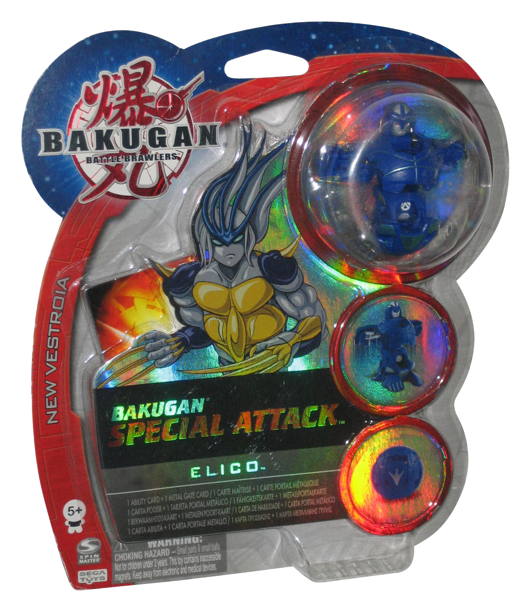 Bakugan Elico