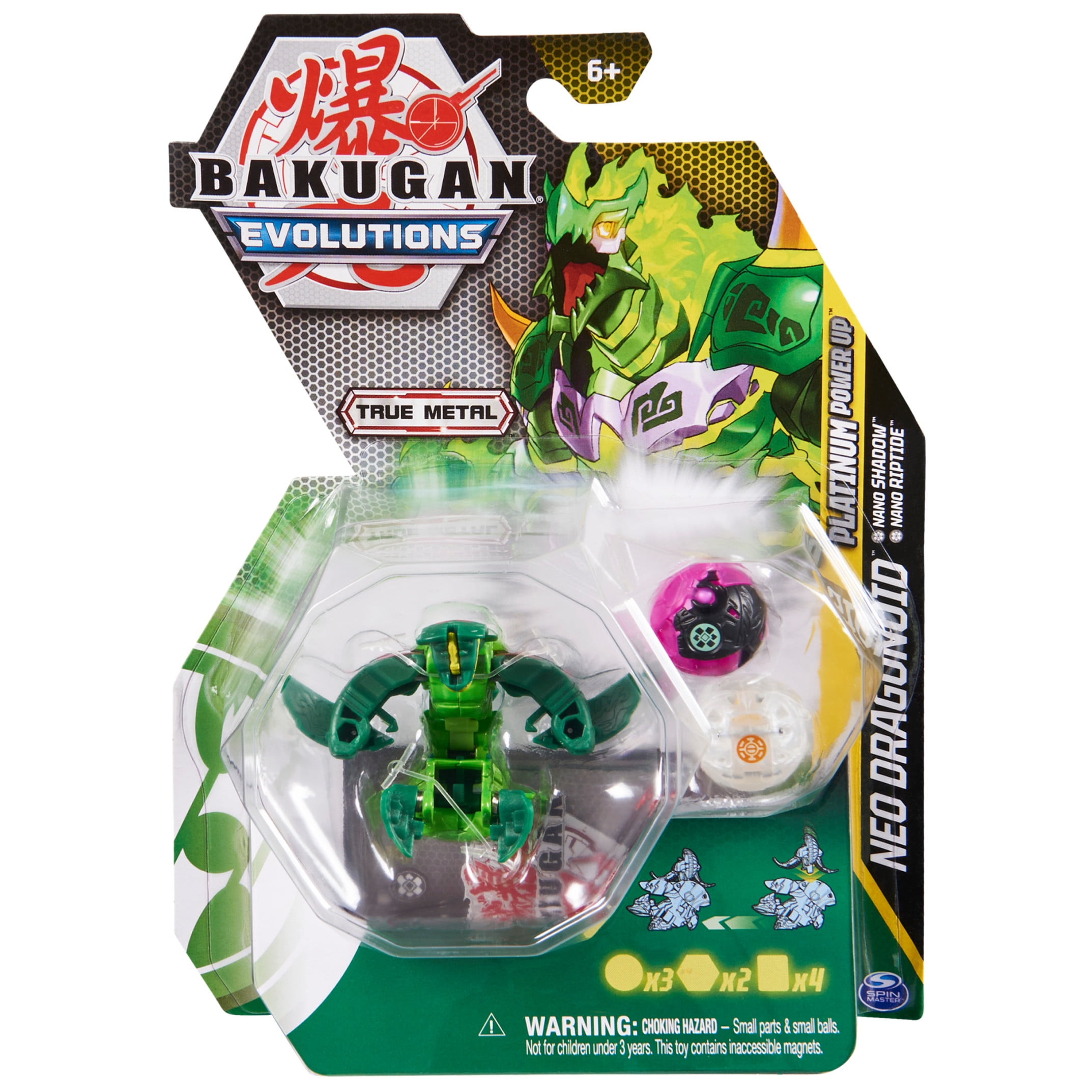 Bakugan Evolutions Neo Dragonoid - Metal Bakugan - Walmart.com