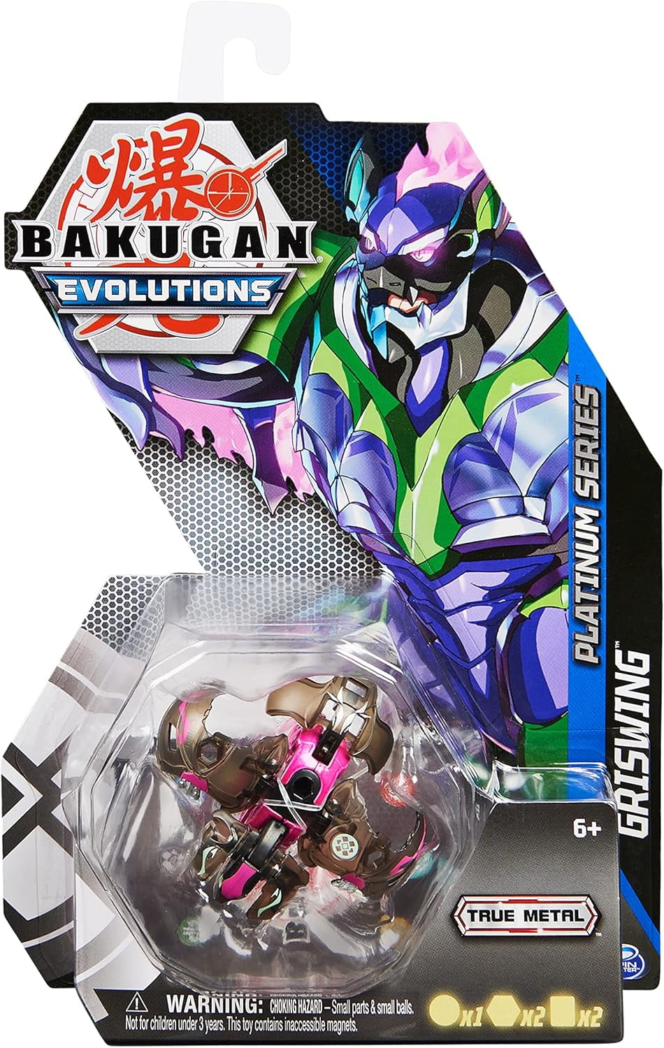 Bakugan Evolutions Platinum Series Griswing Action Figure Toy - Walmart.com