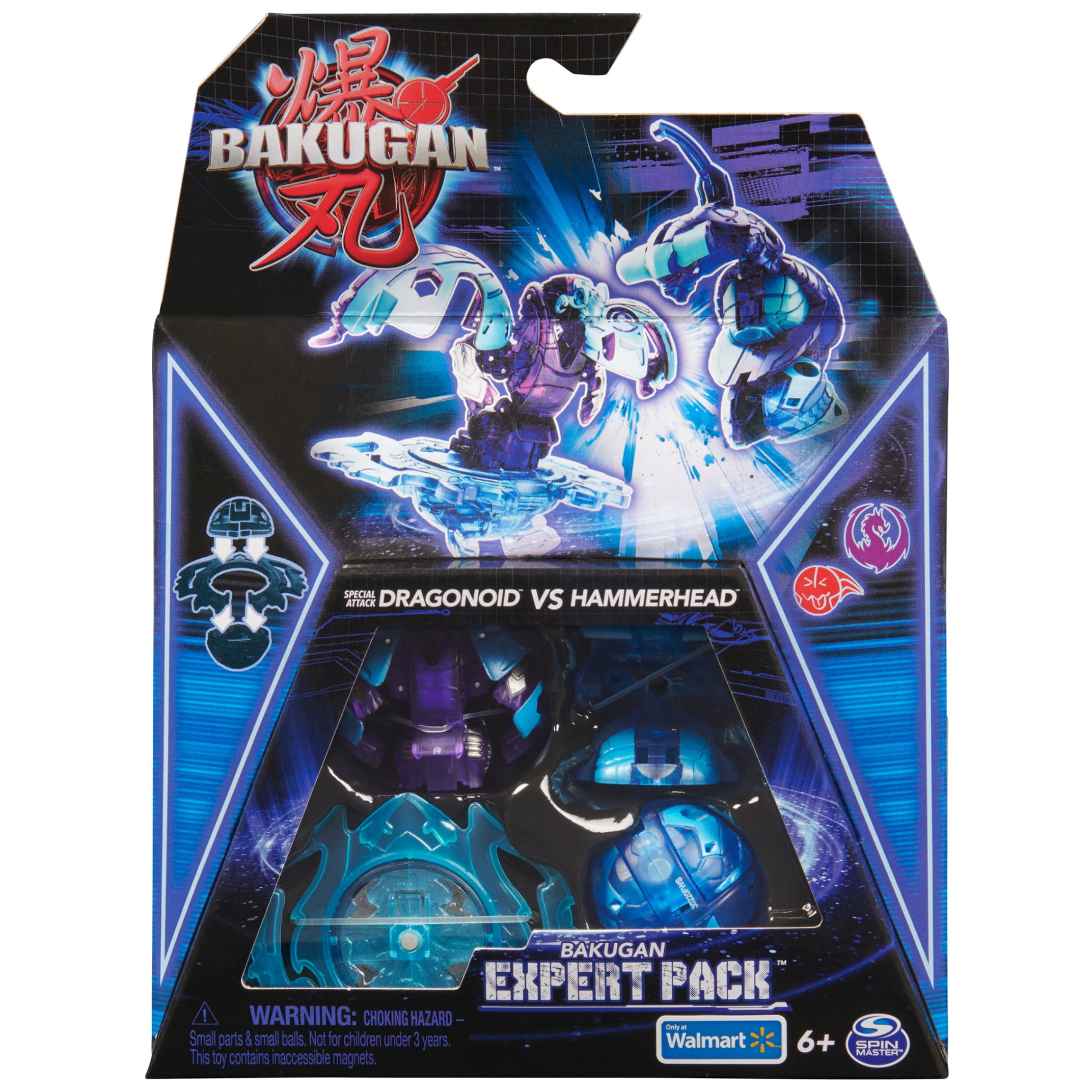 Bakugan Expert 2-Pack, Customizable Spinning Action Figures and Trading ...
