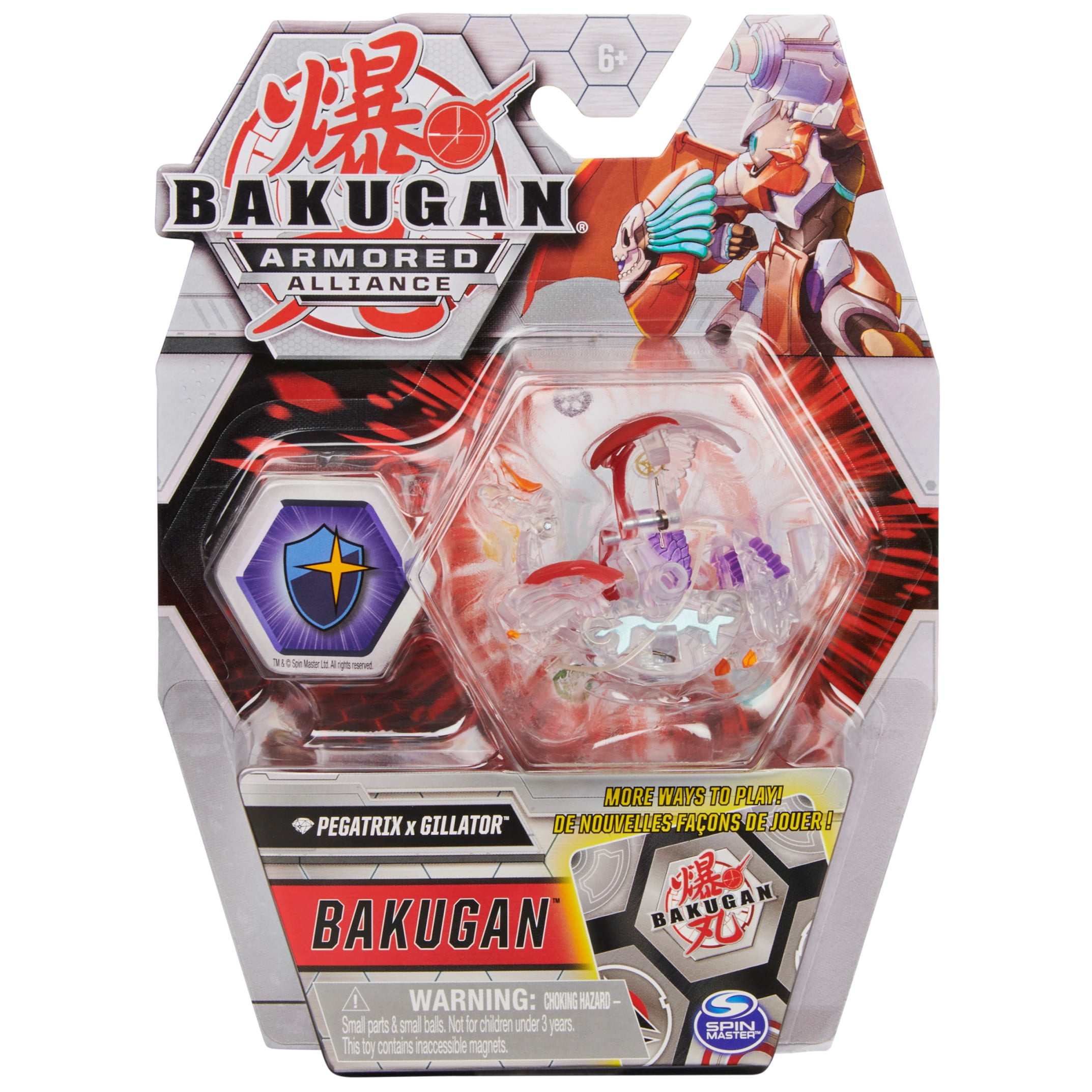Bakugan Fused Diamond Pegatrix x Gillator - 2-inch Tall - Walmart.com