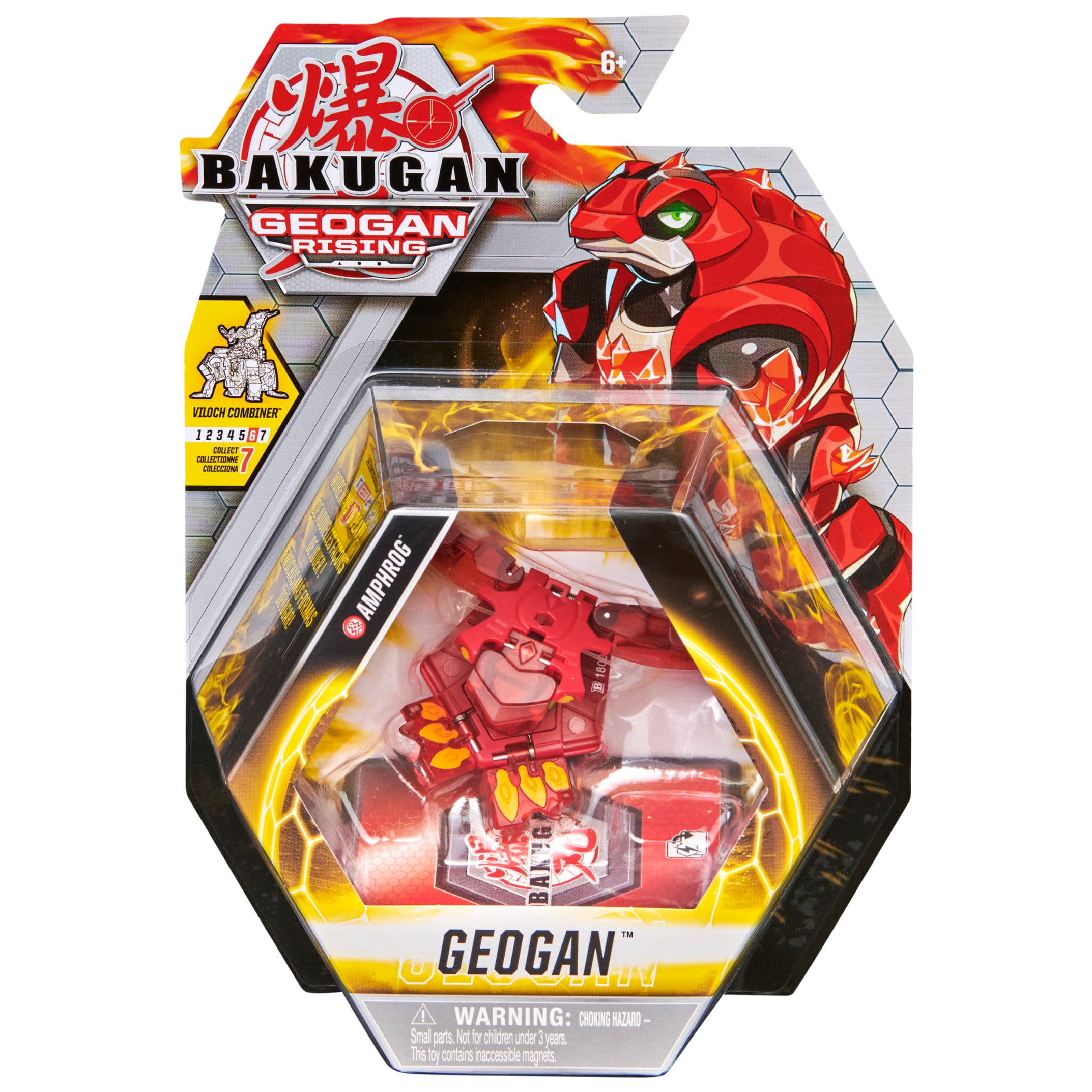 Bakugan Geogan, Amphrog, Geogan Rising Collectible Action Figure and ...