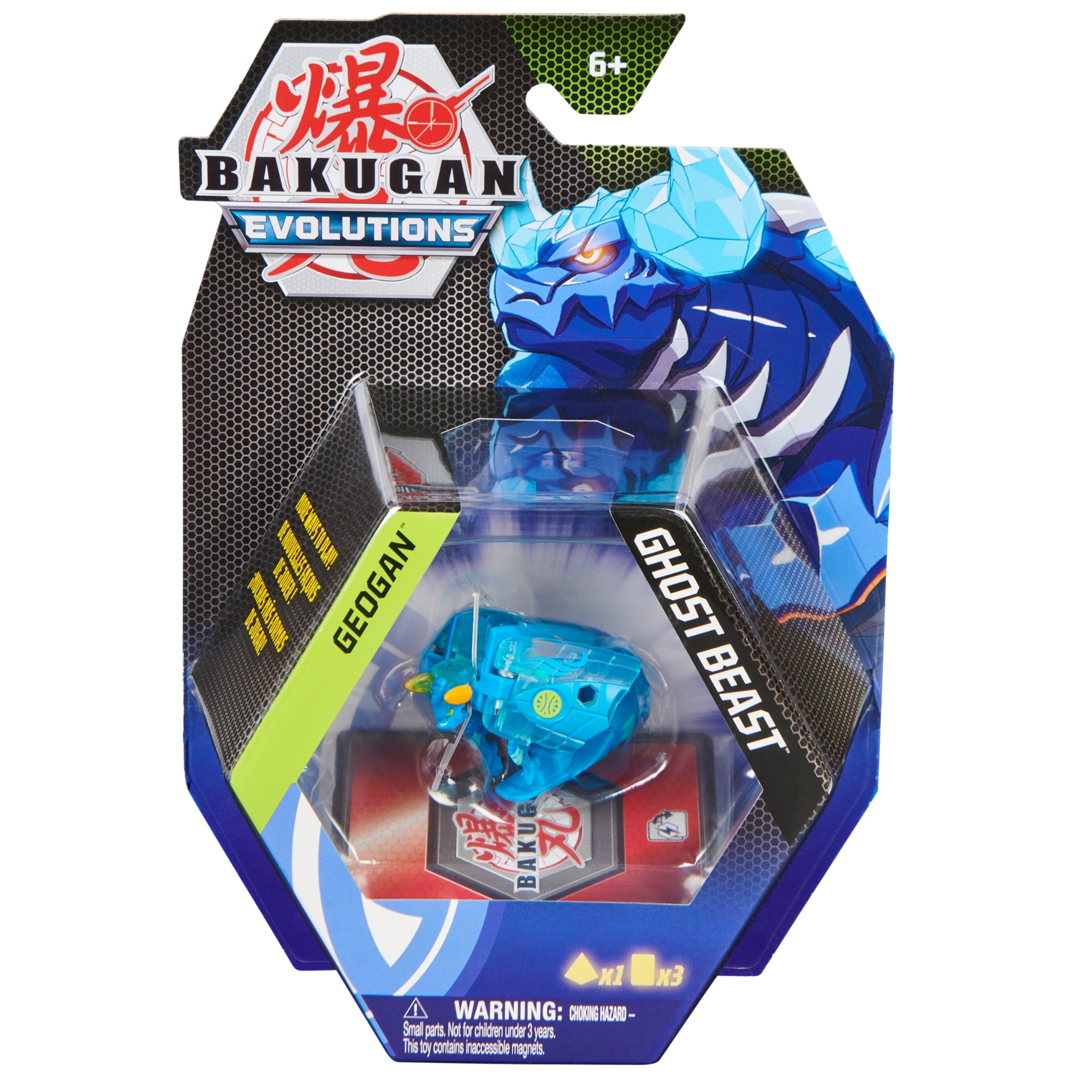 Bakugan Geogan Ghost Beast, Collectible Action Figure with Metal Attack ...