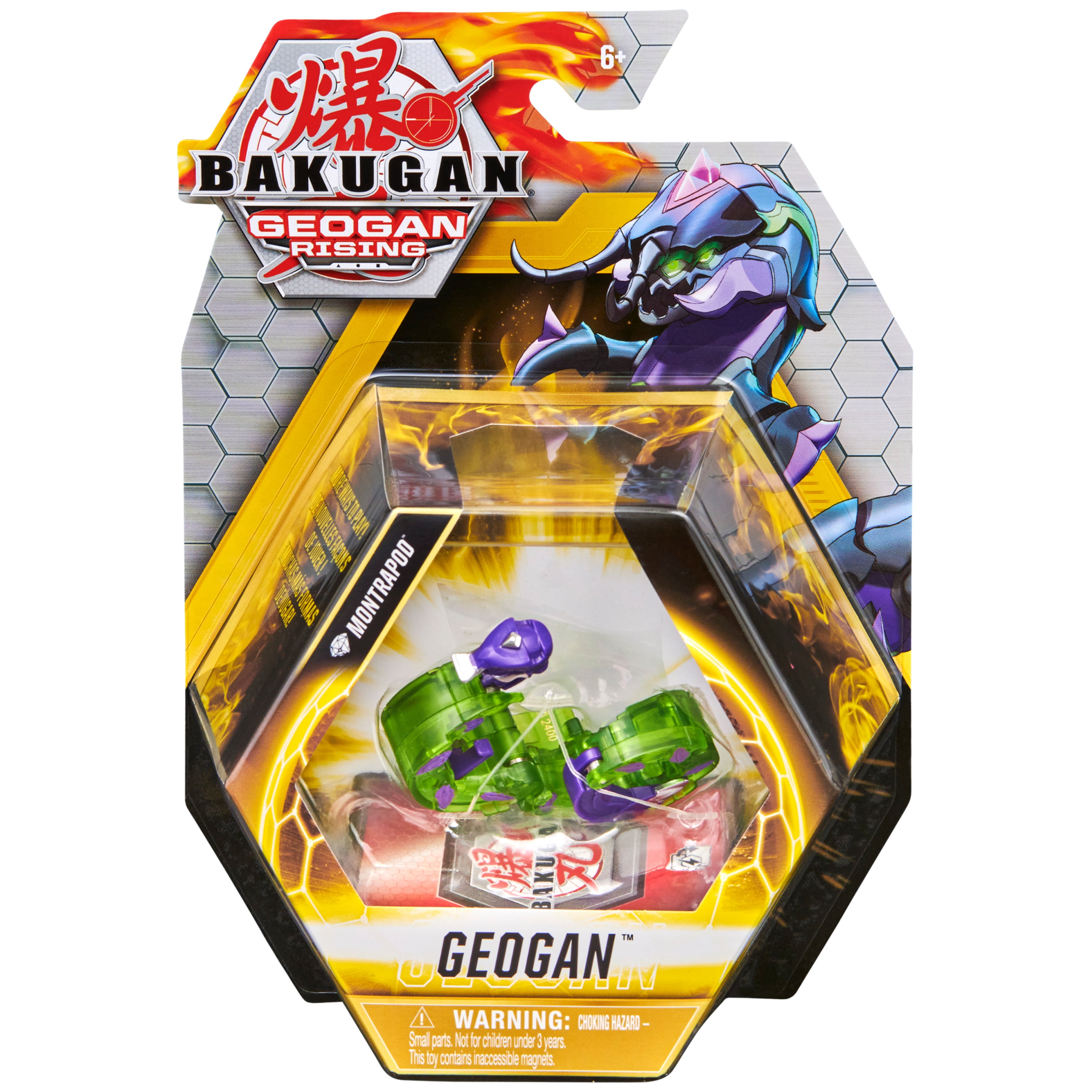 Bakugan Geogan, Montrapod, Geogan Rising Collectible Action Figure and ...