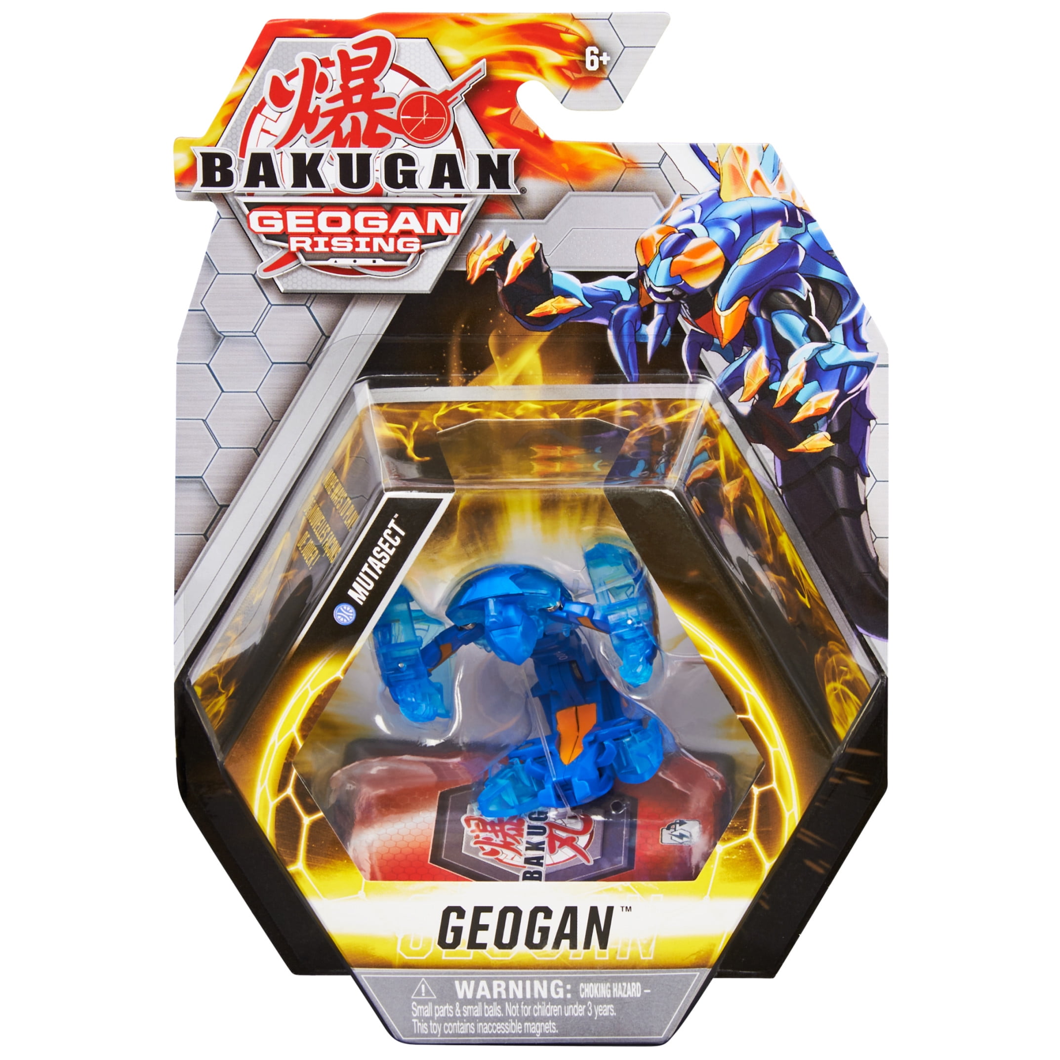 Bakugan Geogan, Mutasect, Geogan Rising Collectible Action Figure and ...