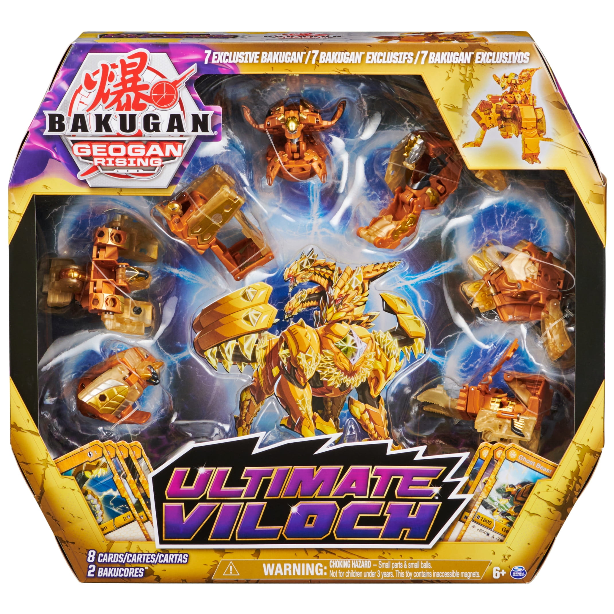 Bakugan in Games & Puzzles - Walmart.com