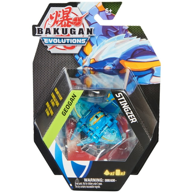 Bakugan Geogan, Stingzer Collectible Action Figure (Walmart Exclusive ...
