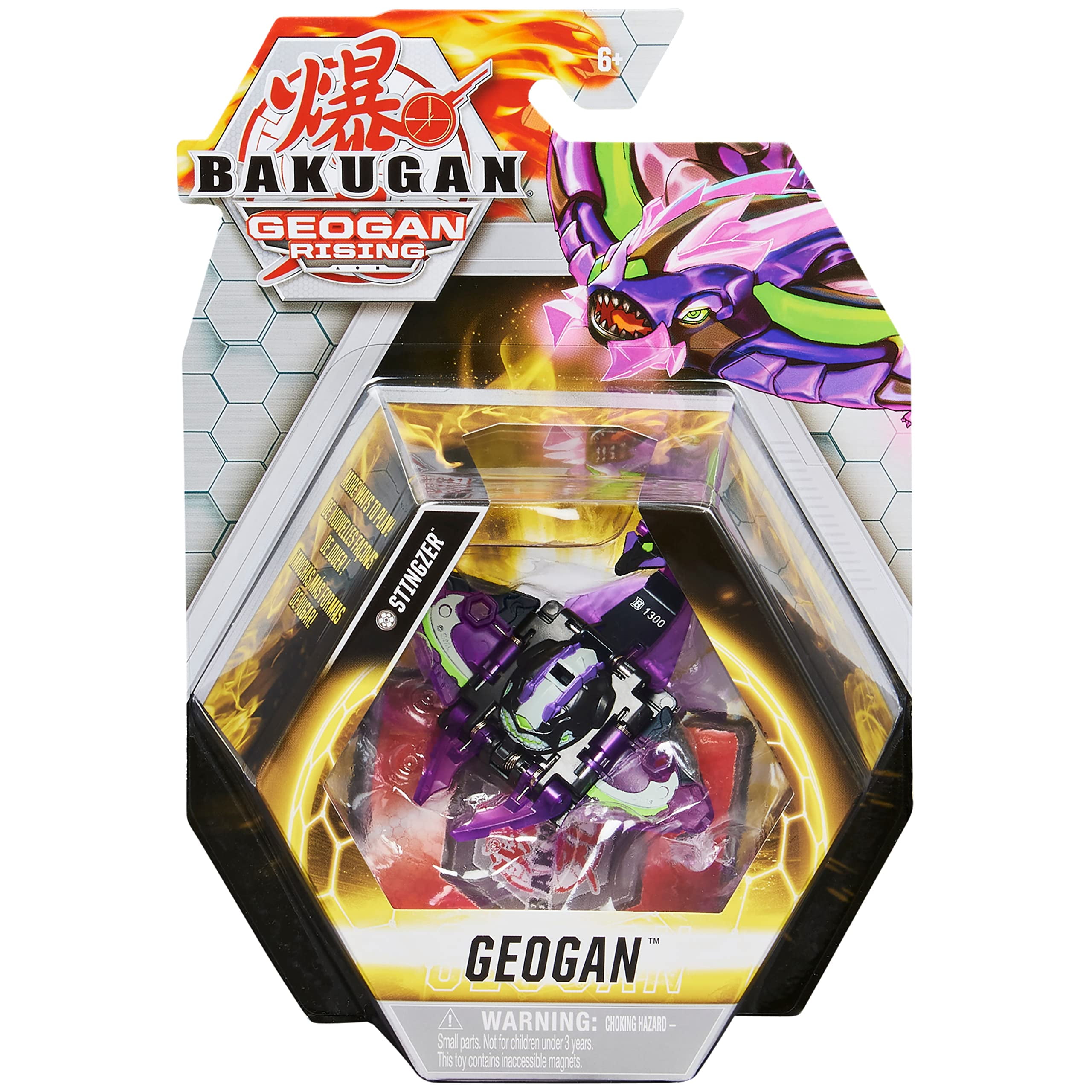 Bakugan Geogan, Stingzer, Geogan Rising Collectible Action Figure and ...