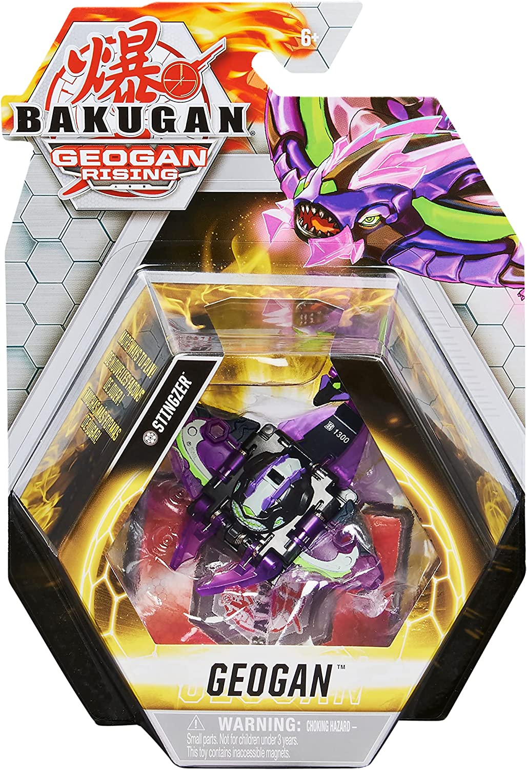 Bakugan Geogan, Stingzer, Geogan Rising Collectible Action Figure and ...