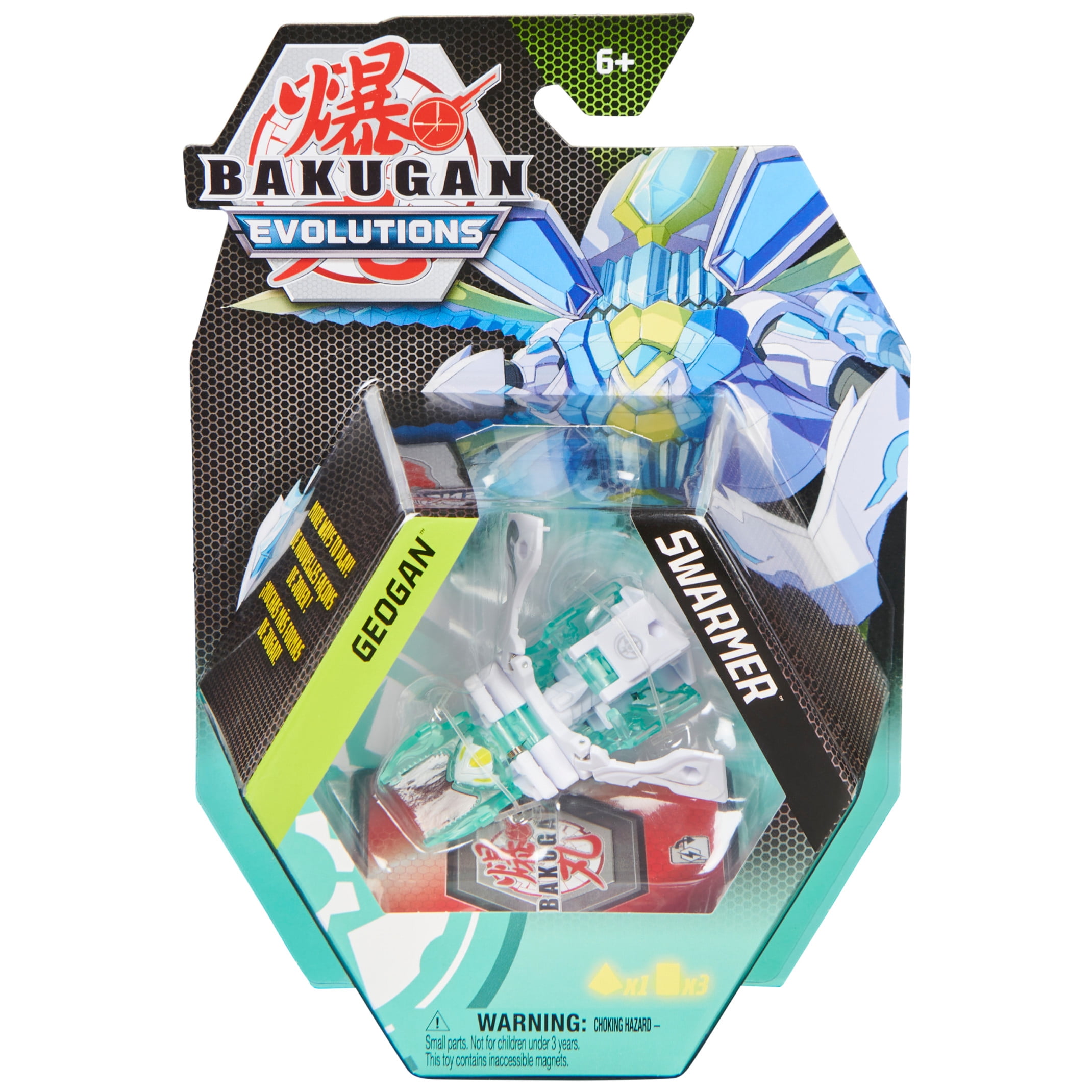 Bakugan Geogan, Swarmer Collectible Action Figure ประเทศไทย | Ubuy