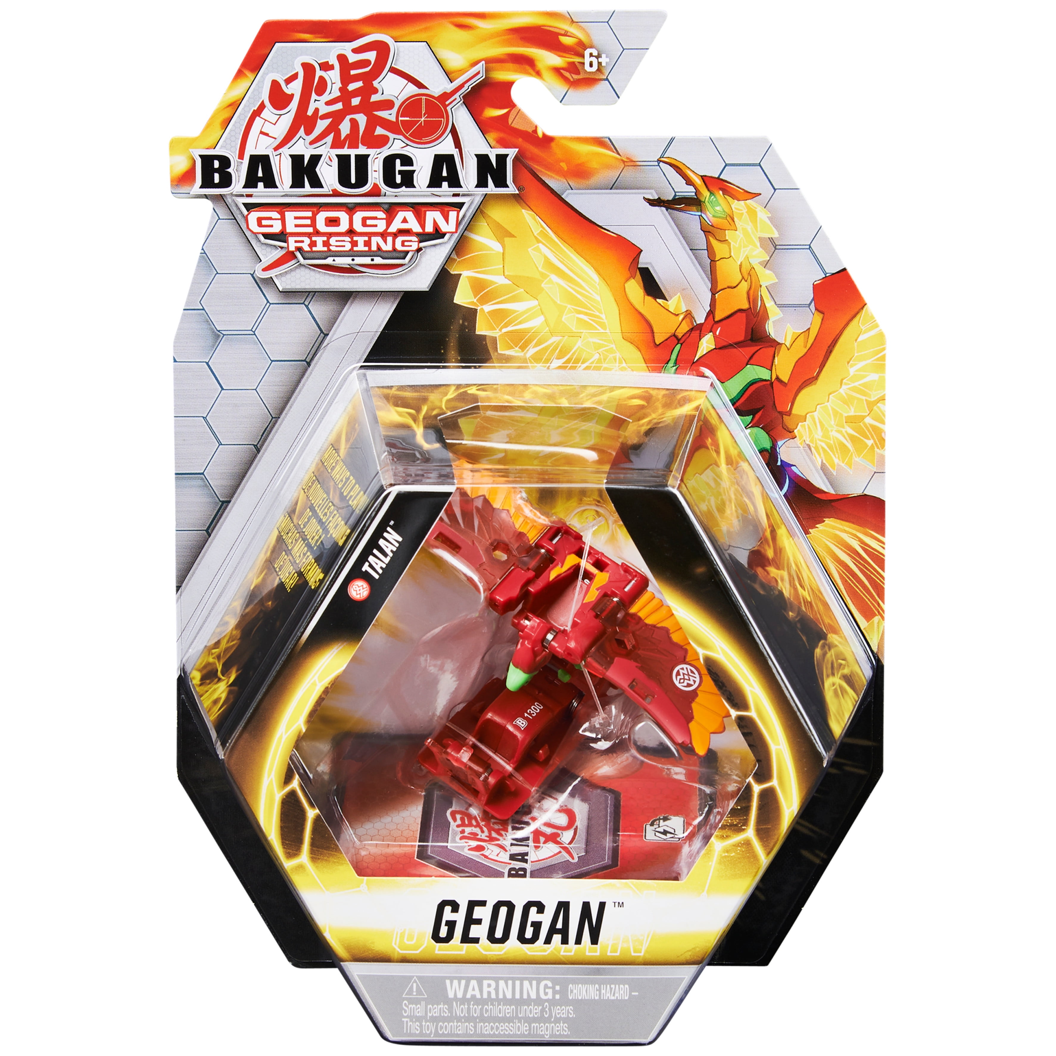 Bakugan Geogan Talan Figure - Walmart.com