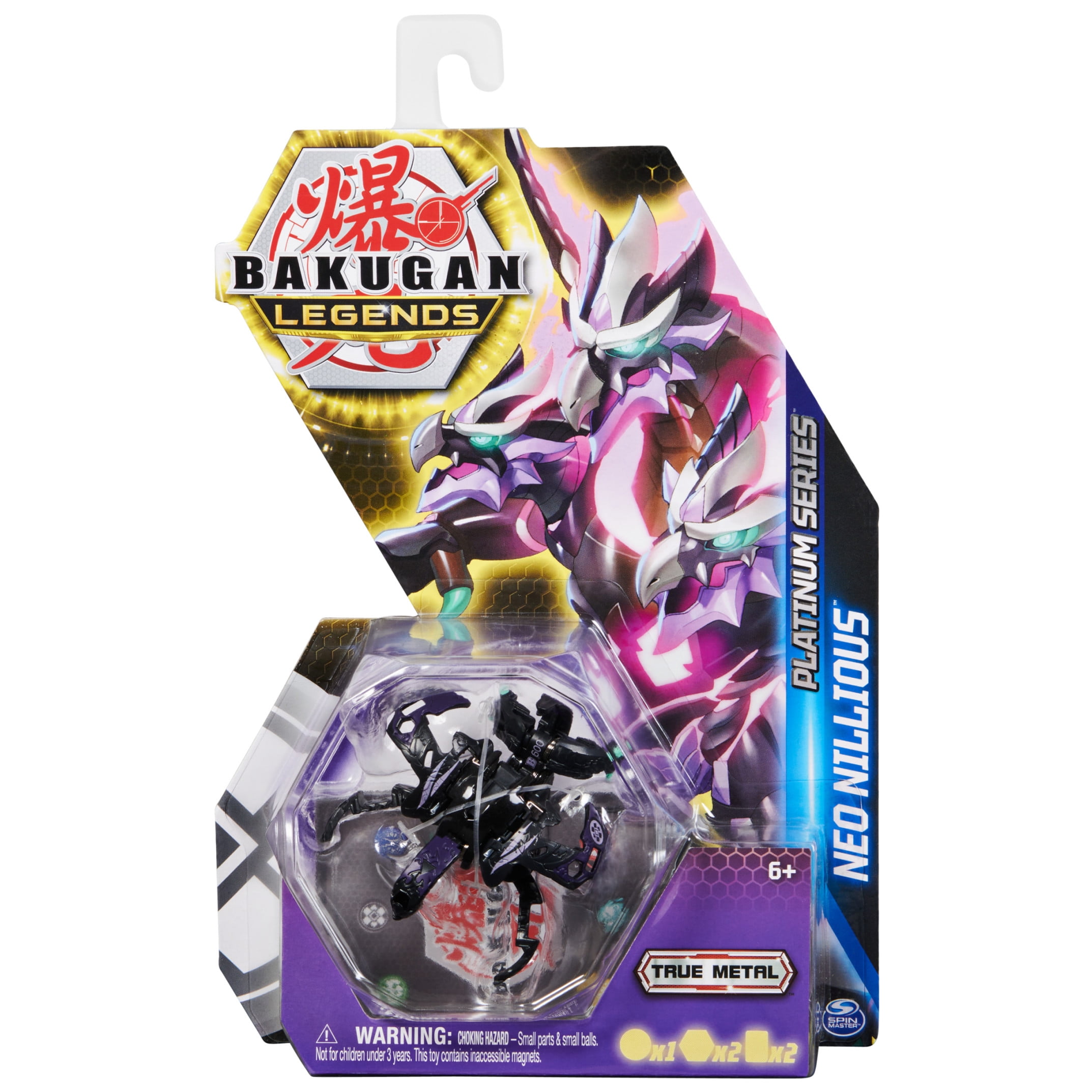 Nillious Bakugan Precios Bakugan Battle Planet Nillious Deluxe Action ...