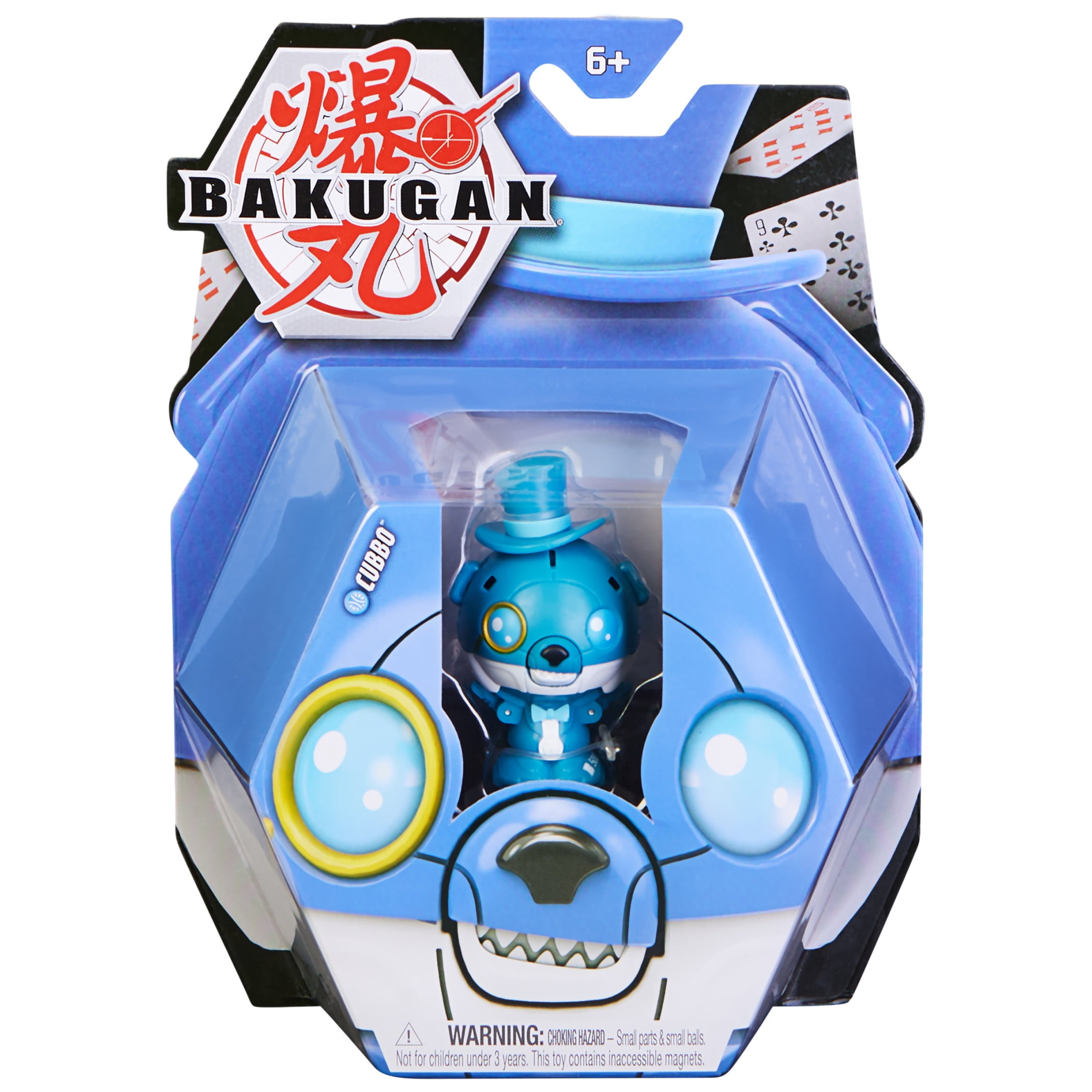 Bakugan, Magician Cubbo Pack - Walmart.com