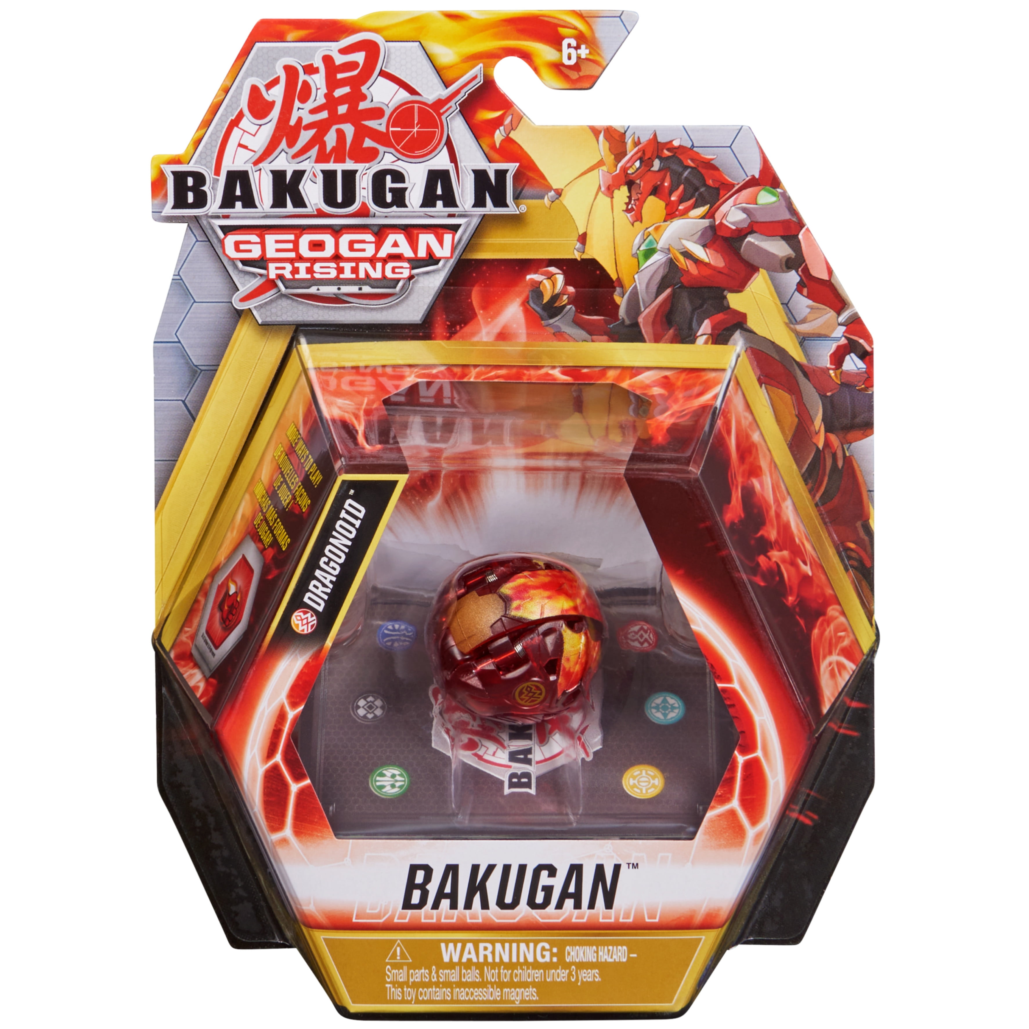 Bakugan, Sharktar, 2-inch Tall Geogan Rising Collectible Action Figure ...