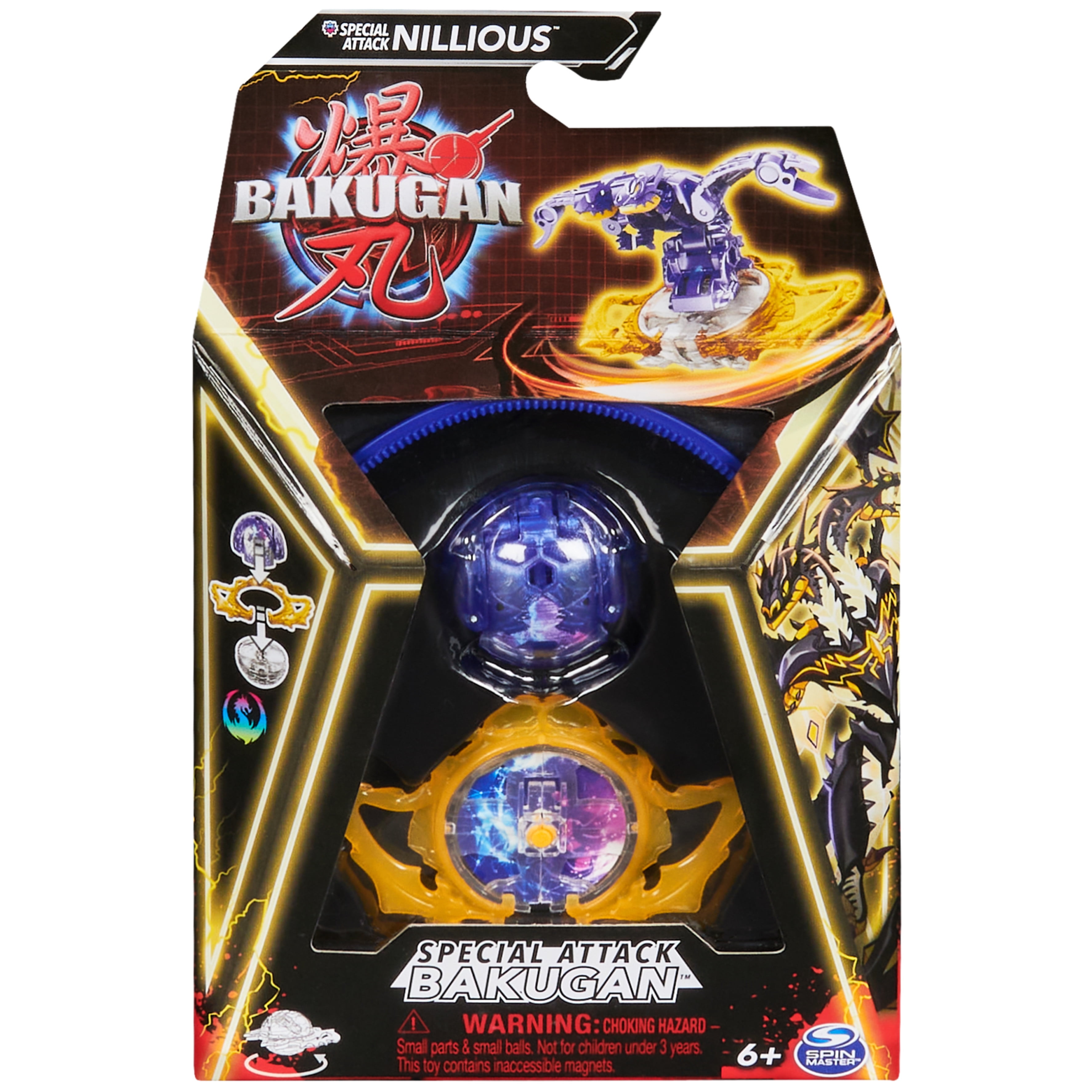 Bakugan, Special Attack Nillious, Spinning, Customizable Action Figure ...