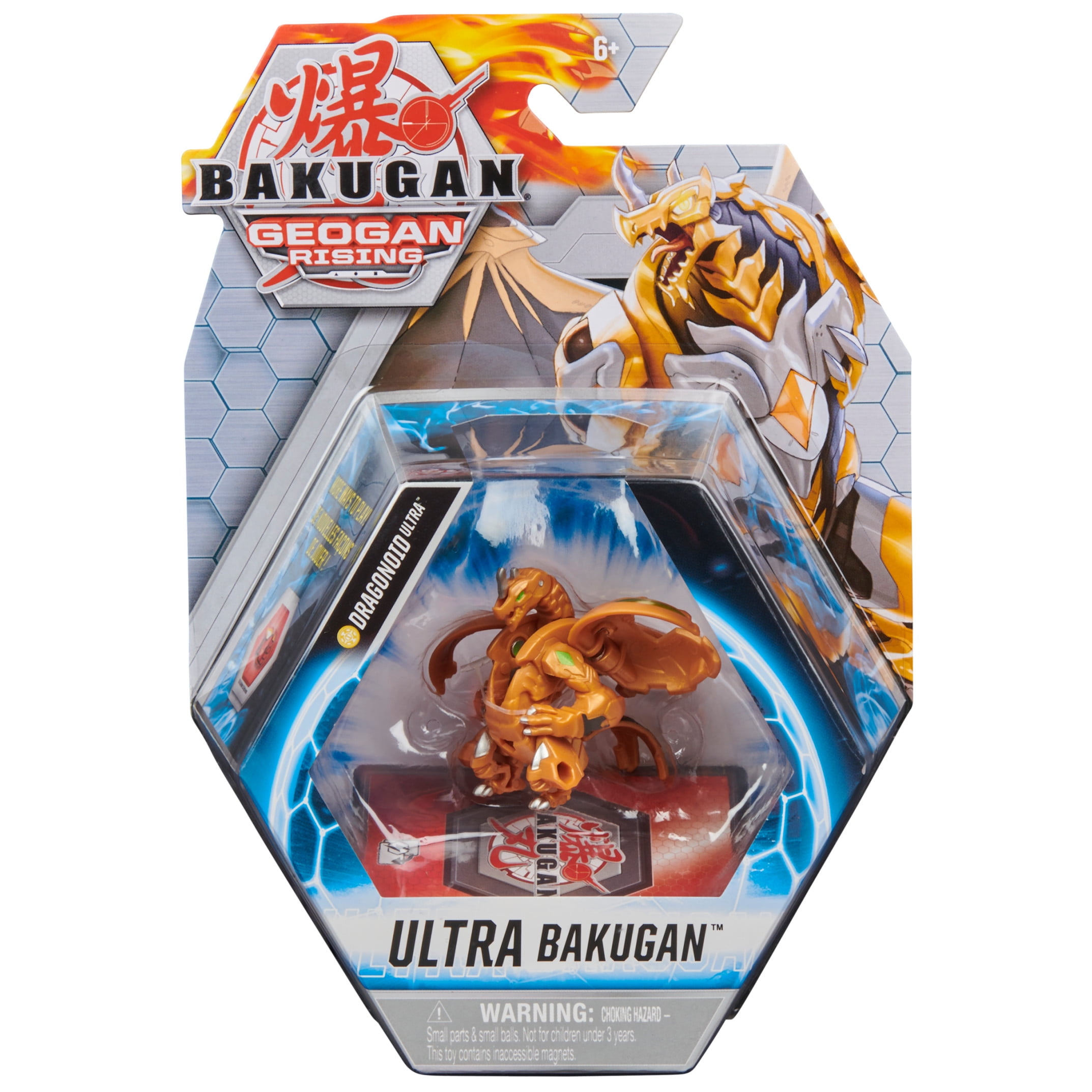 Bakugan Ultra, Dragonoid, 3-inch Tall Geogan Rising Collectible Action ...