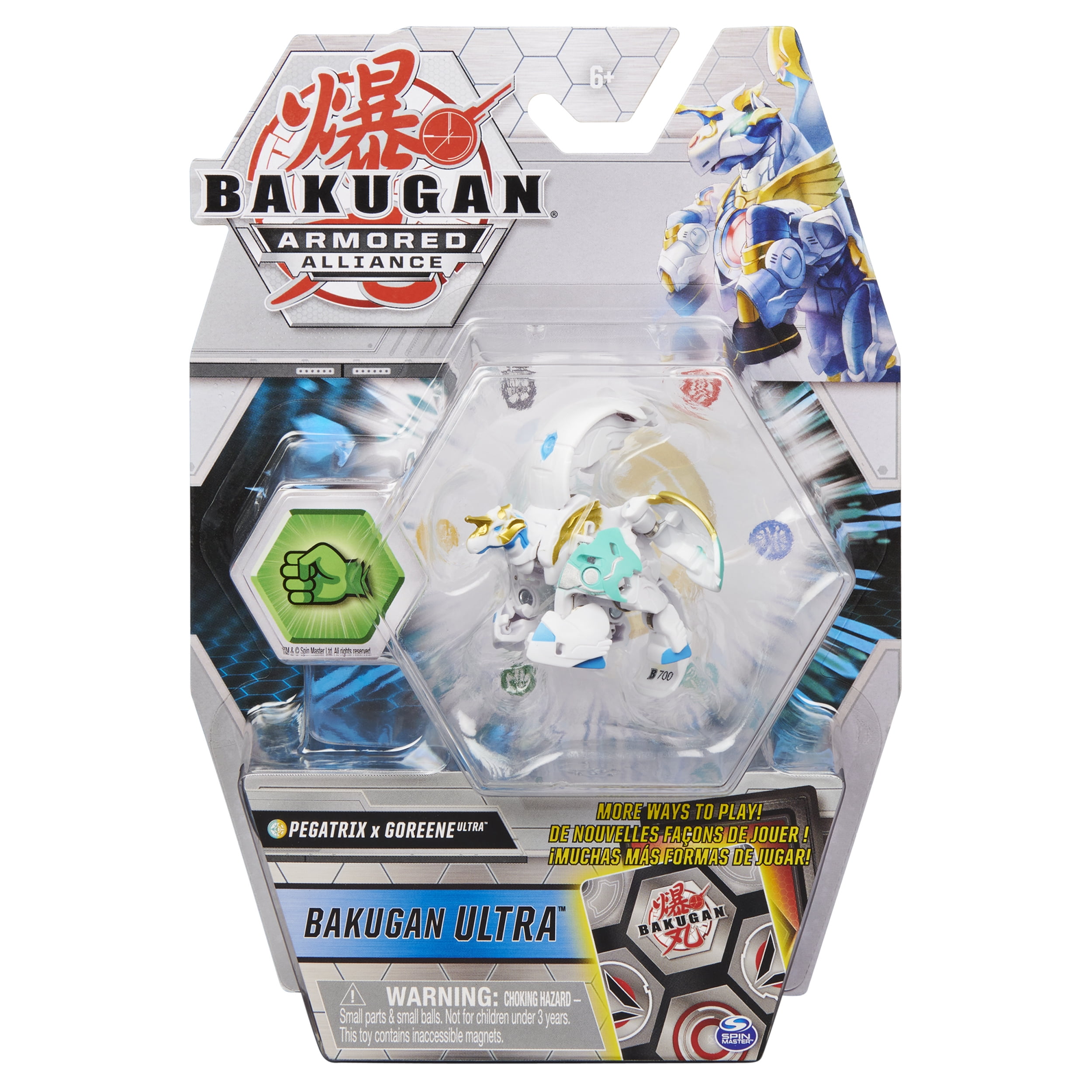 Bakugan Ultra Pegatrix x Goreene 3-inch Armored Alliance Action Figure with Trading Card ...